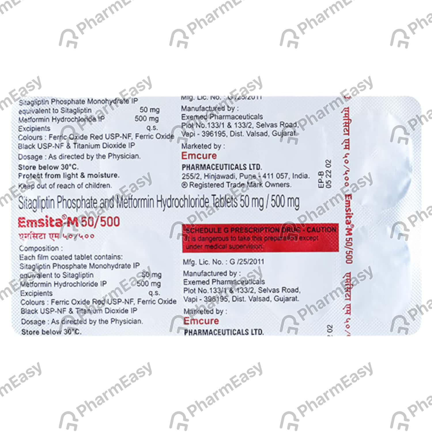 Emsita M 50/500mg Strip Of 10 Tablets: Uses, Side Effects, Price ...