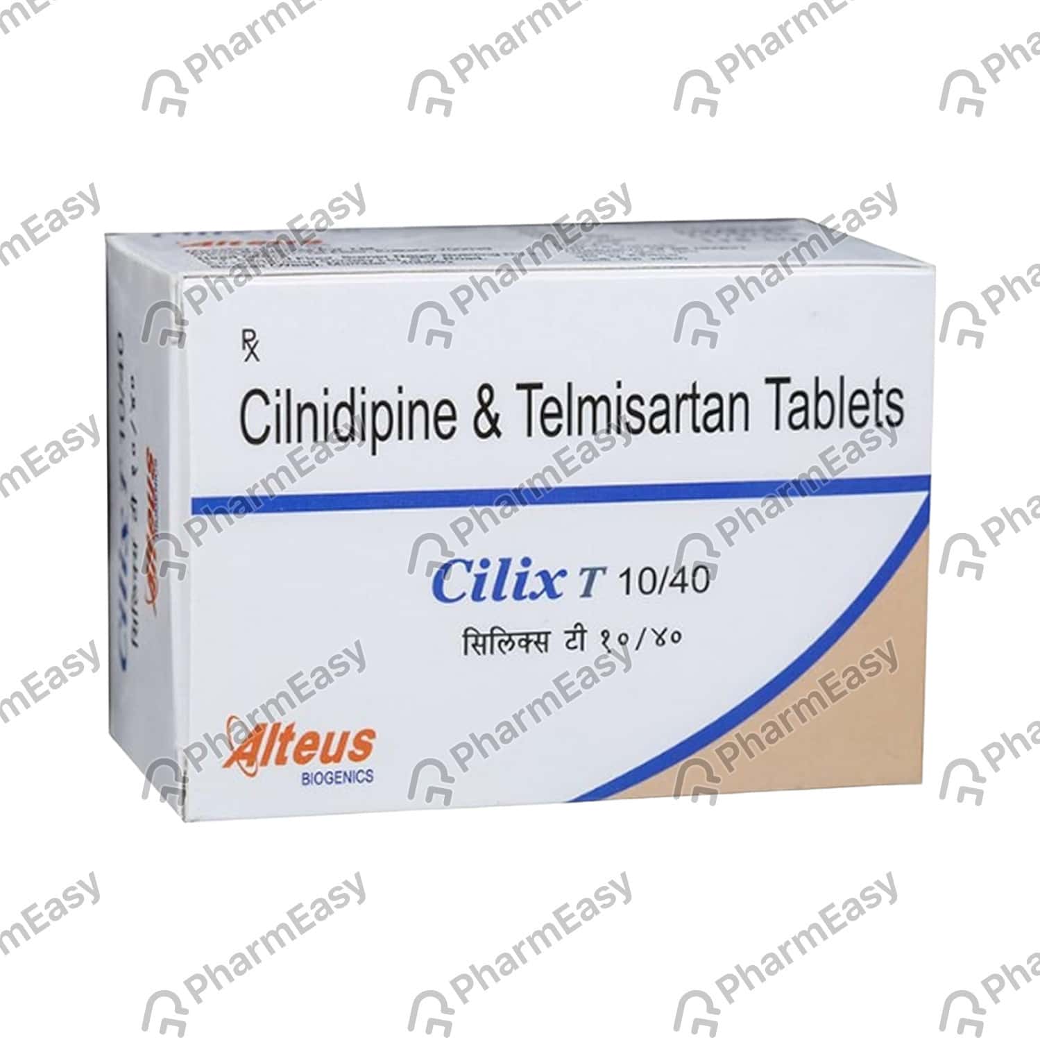 Cilix T 10/40mg Strip Of 15 Tablets: Uses, Side Effects, Price & Dosage ...