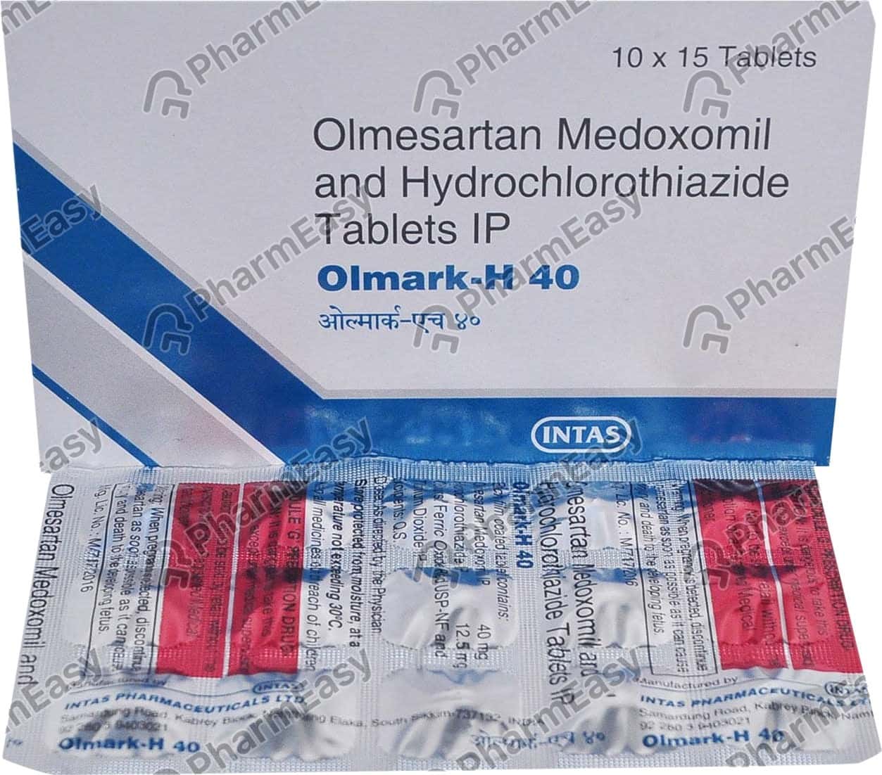 Olmark H 40mg Strip Of 15 Tablets: Uses, Side Effects, Price & Dosage | PharmEasy