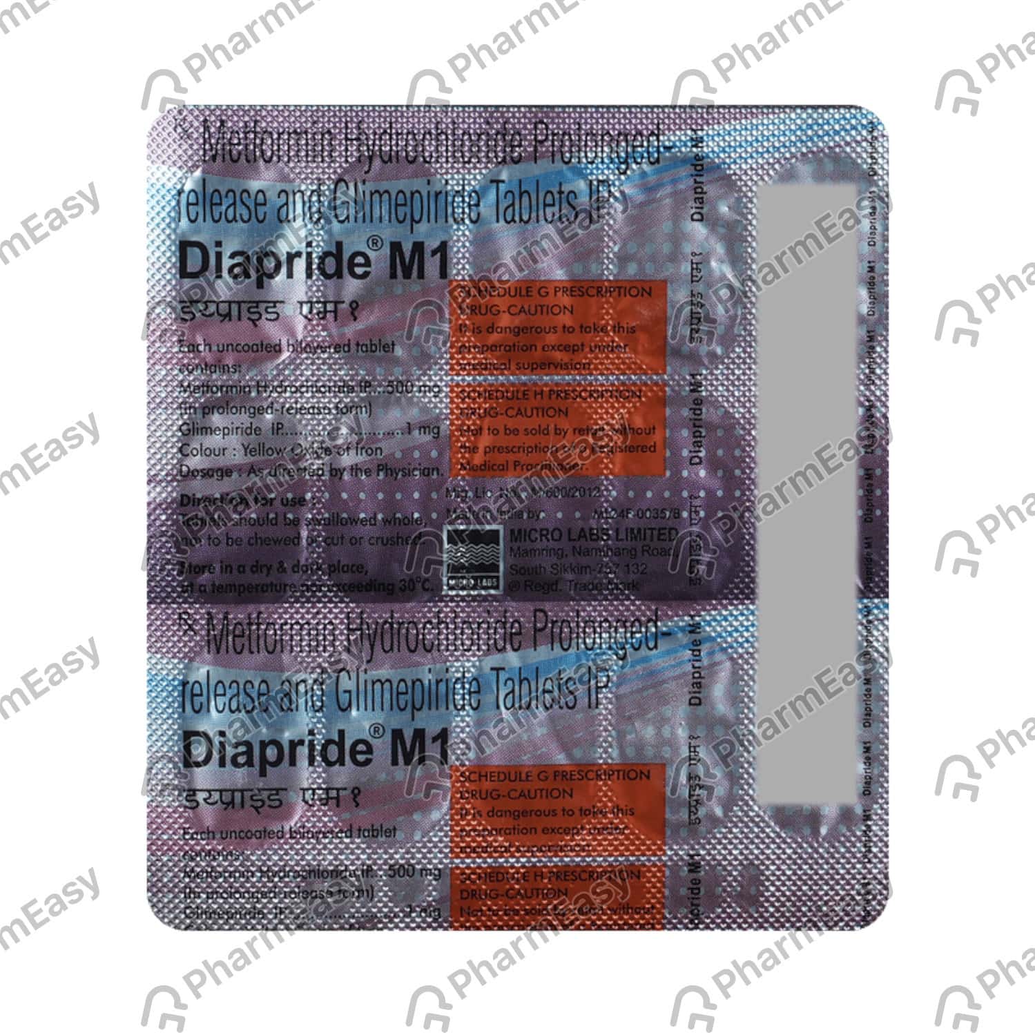 Diapride M 1mg Lv Strip Of 10 Tablets: Uses, Side Effects, Price ...