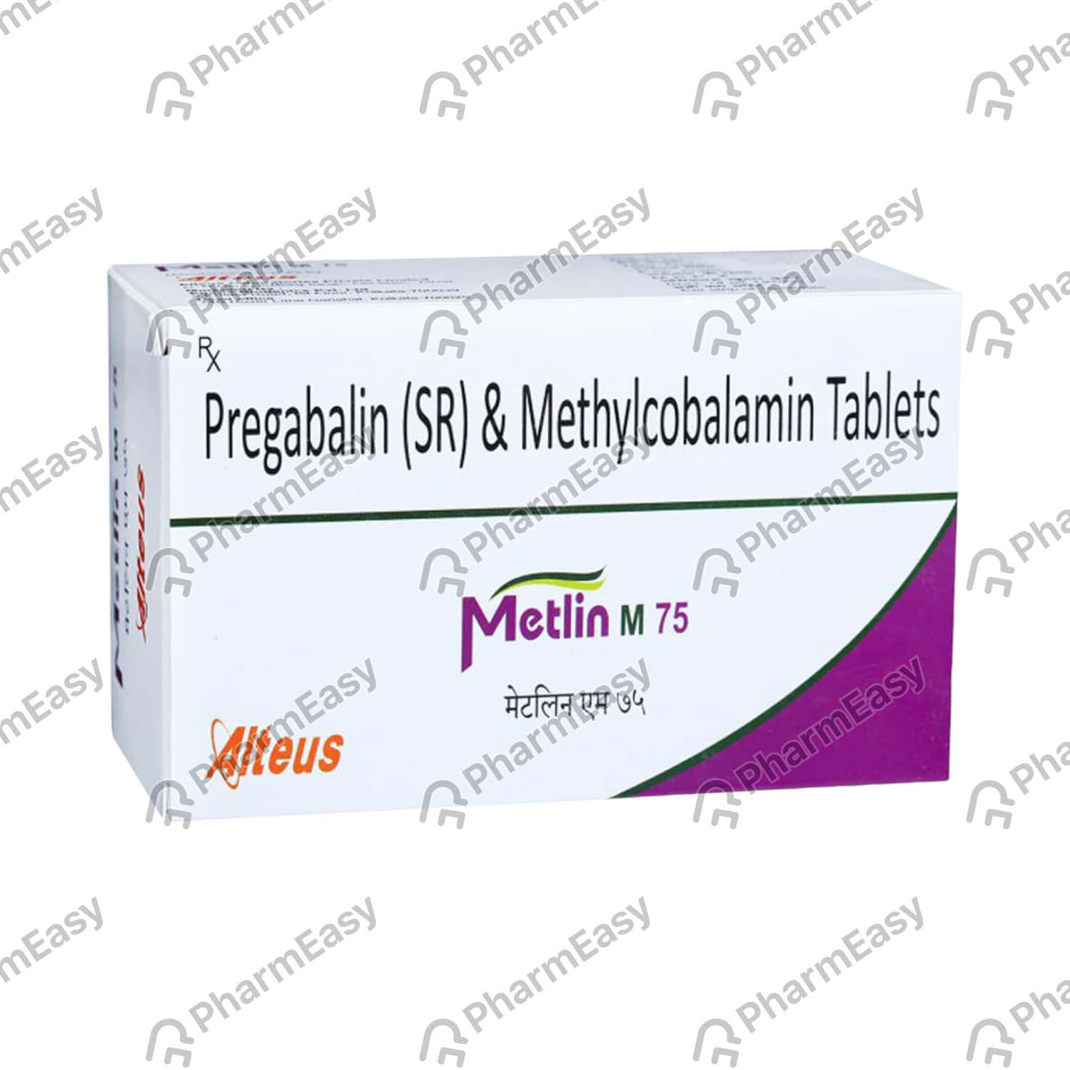 Metlin M 75mg Strip Of 15 Tablets: Uses, Side Effects, Price & Dosage ...