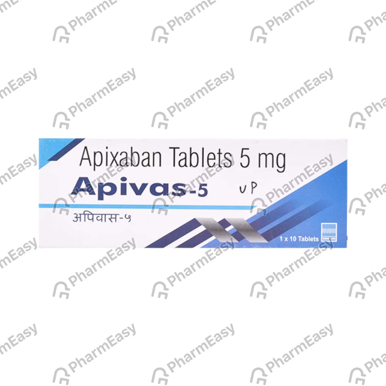 Apivas 5 MG Tablet (10): Uses, Side Effects, Price & Dosage | PharmEasy