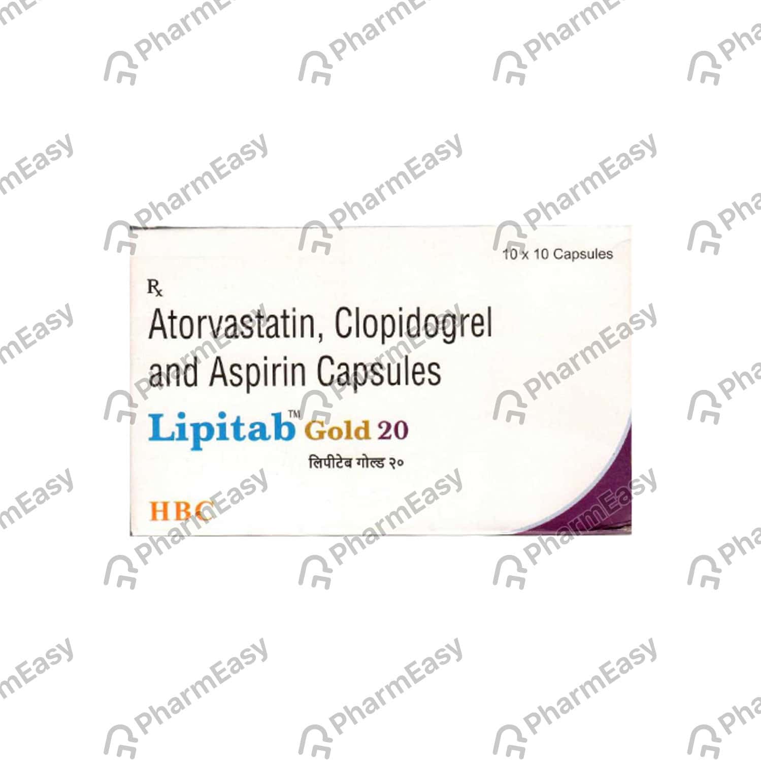 Lipitab Gold 20mg Strip Of 10 Capsules: Uses, Side Effects, Price ...