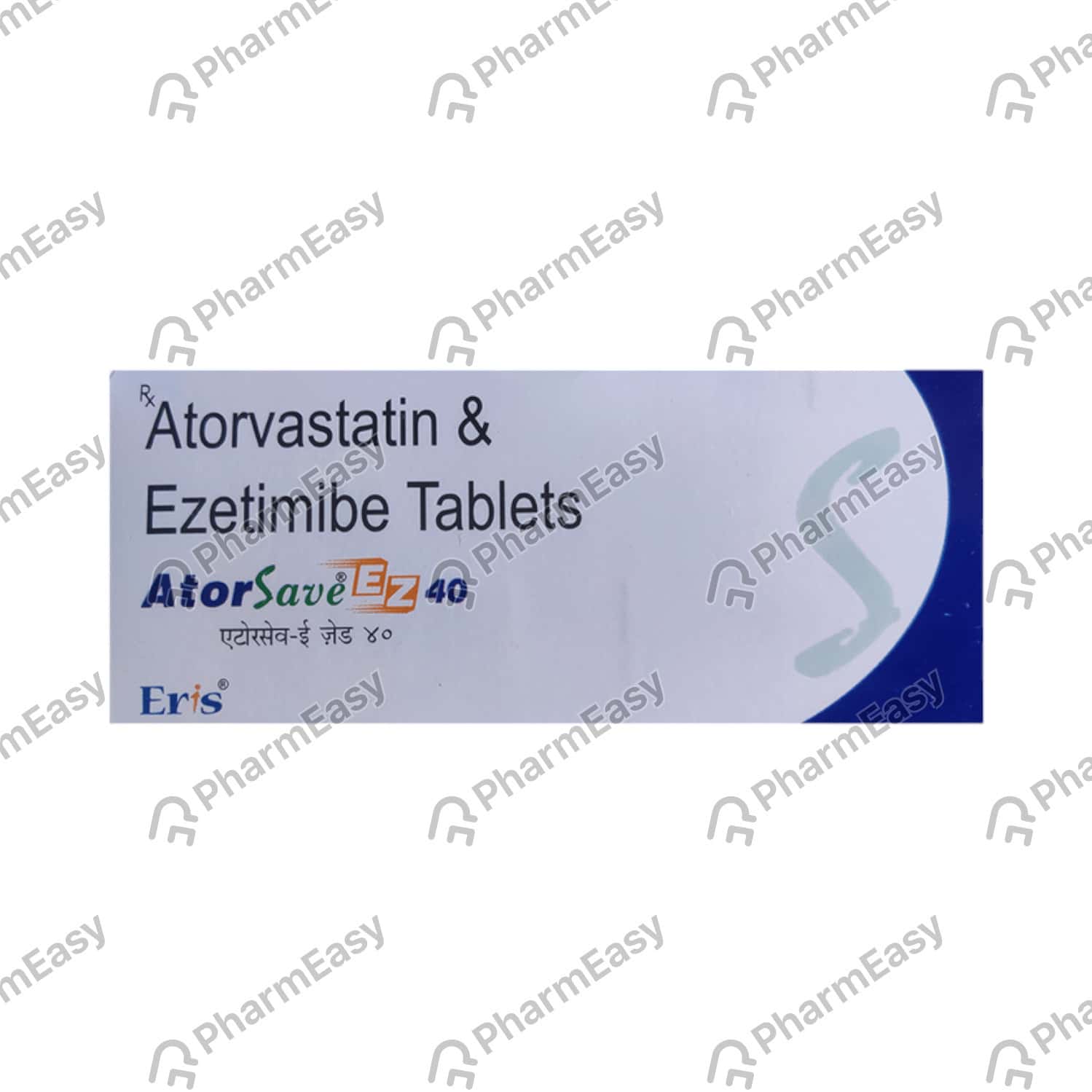 Atorsave Ez 40mg Strip Of 10 Tablets: Uses, Side Effects, Price ...