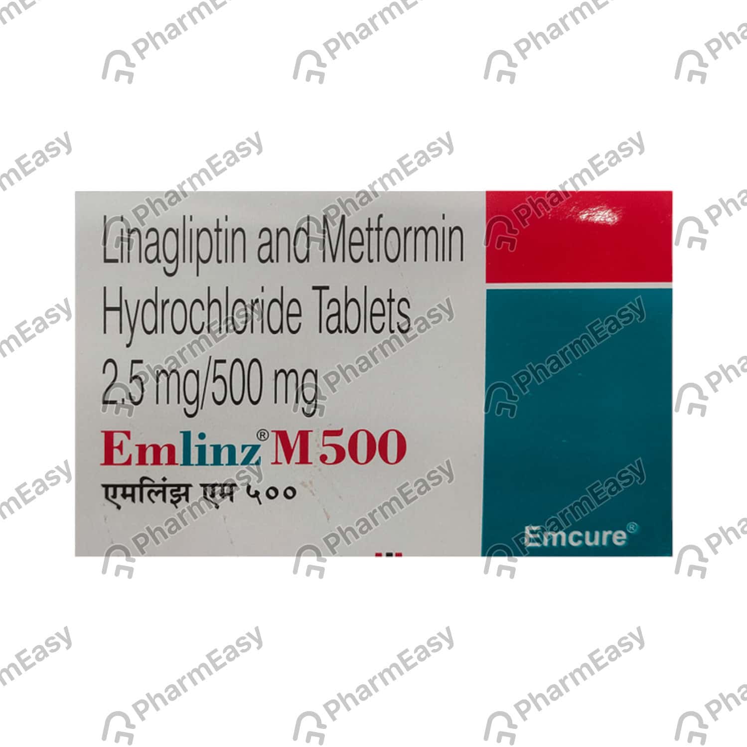 Emlinz M 500mg Strip Of 10 Tablets: Uses, Side Effects, Price & Dosage ...