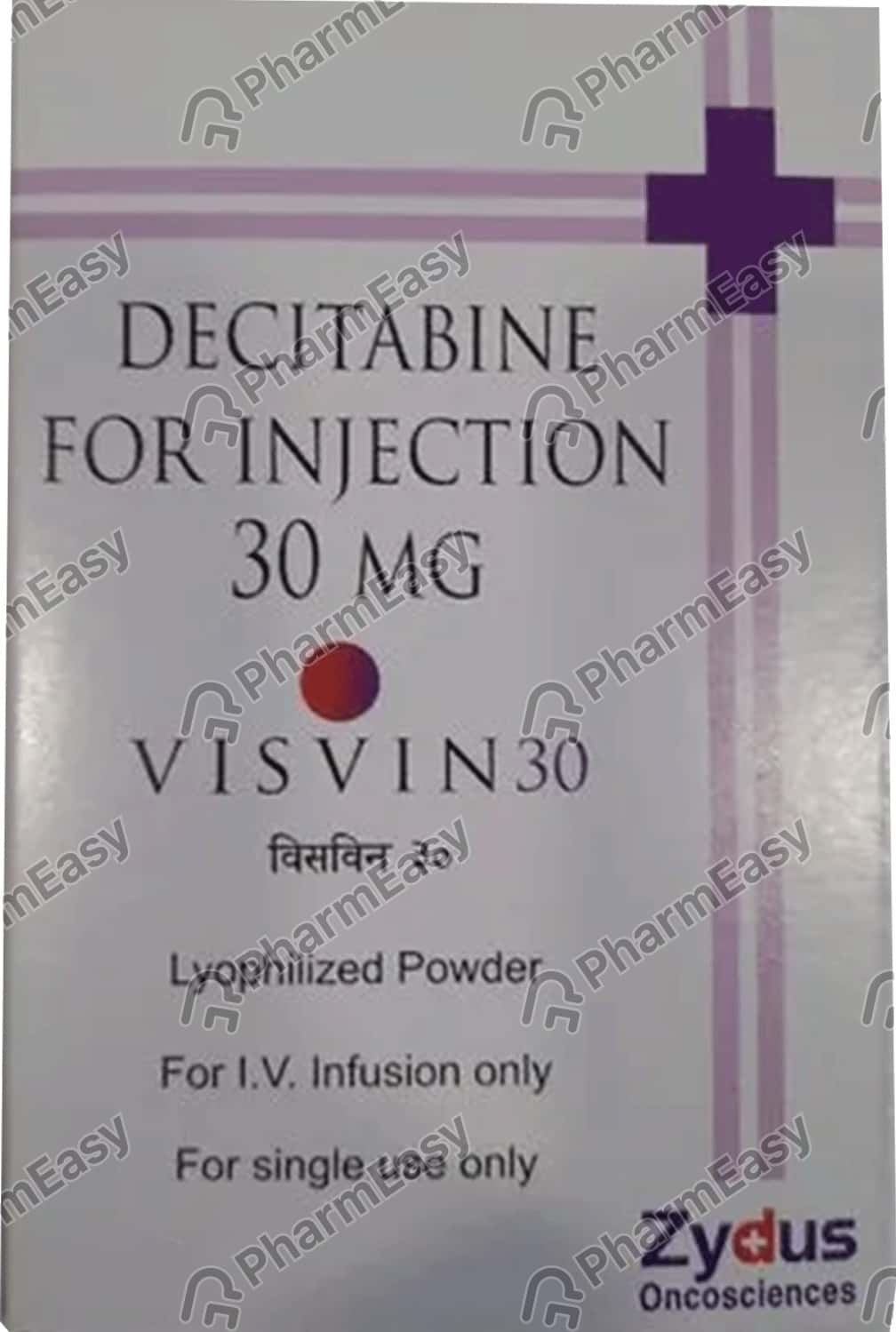 Visvin 30 MG Powder For Injection (1): Uses, Side Effects, Price ...