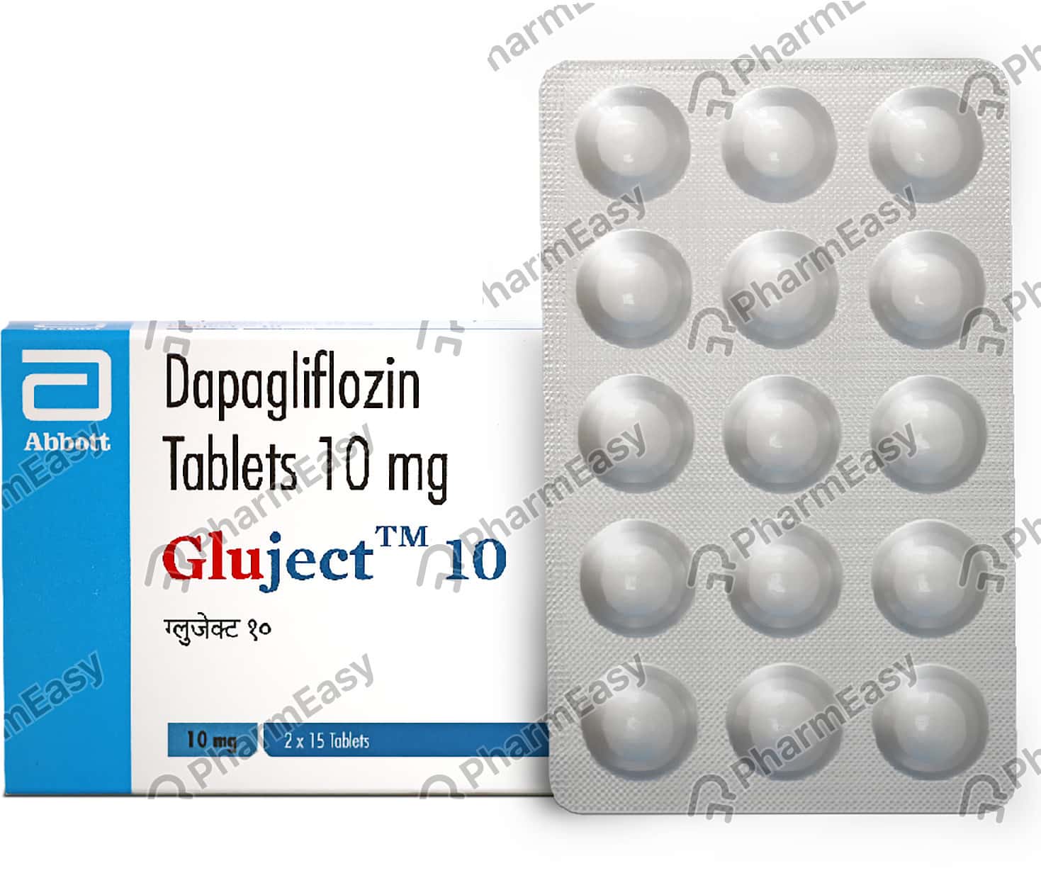 Buy Gluject 10 MG Tablet (15) Online at Flat 15% OFF | PharmEasy