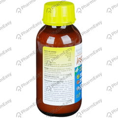 Instaraft Suspension | Mint Flavour Sugar Free: Uses, Side-effects ...