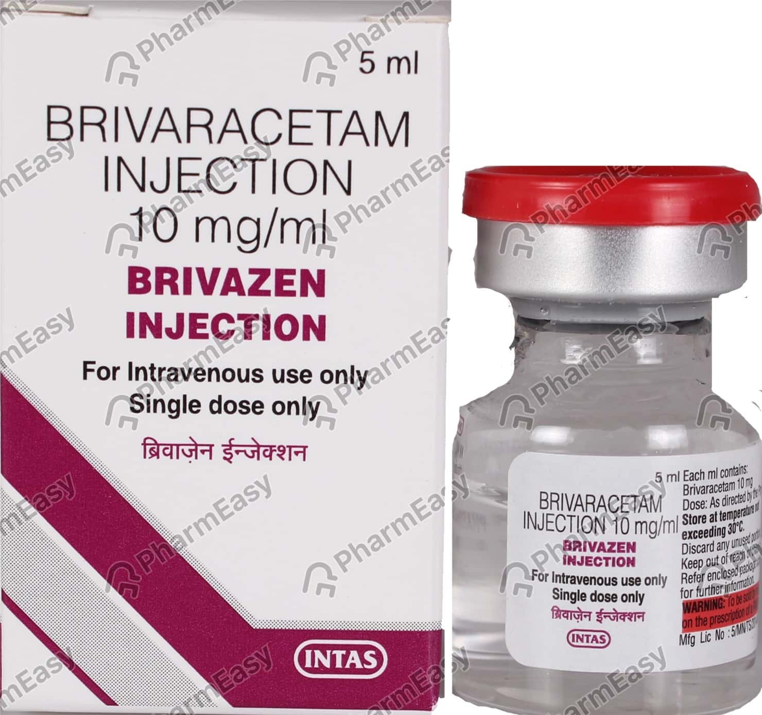 Order Brivazen Vial Of 5ml Injection Online at discount rate