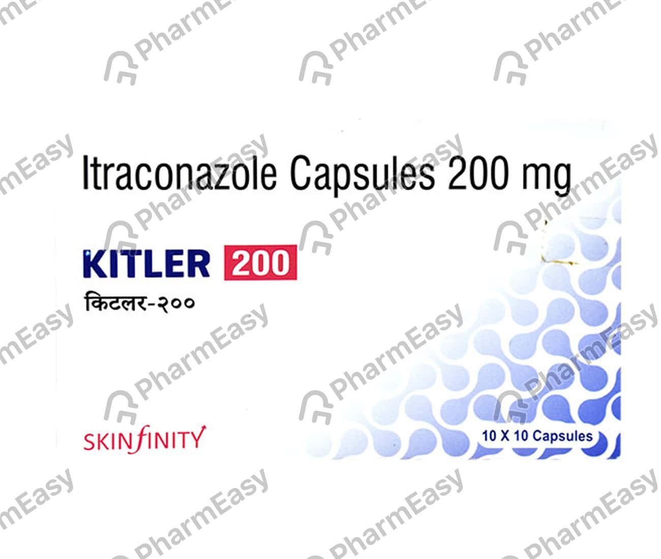 Kitler 200 MG Capsule (10): Uses, Side Effects, Price & Dosage | PharmEasy