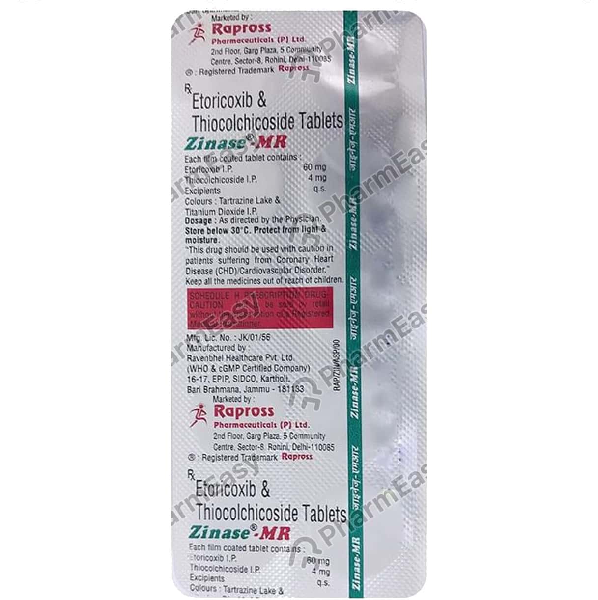 Zinase Mr Strip Of 10 Tablets: Uses, Side Effects, Price & Dosage ...