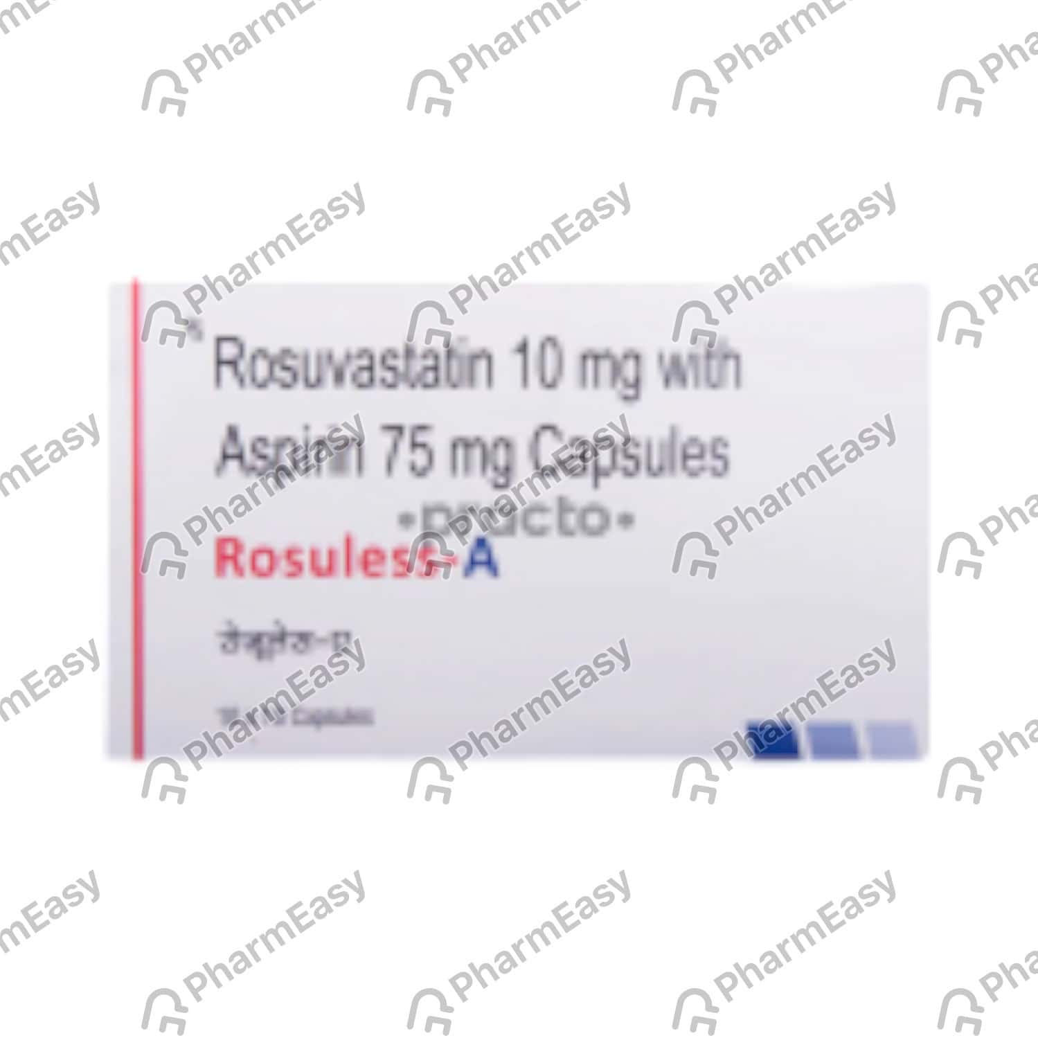 Rosuless A 20mg Strip Of 10 Tablets: Uses, Side Effects, Price & Dosage ...