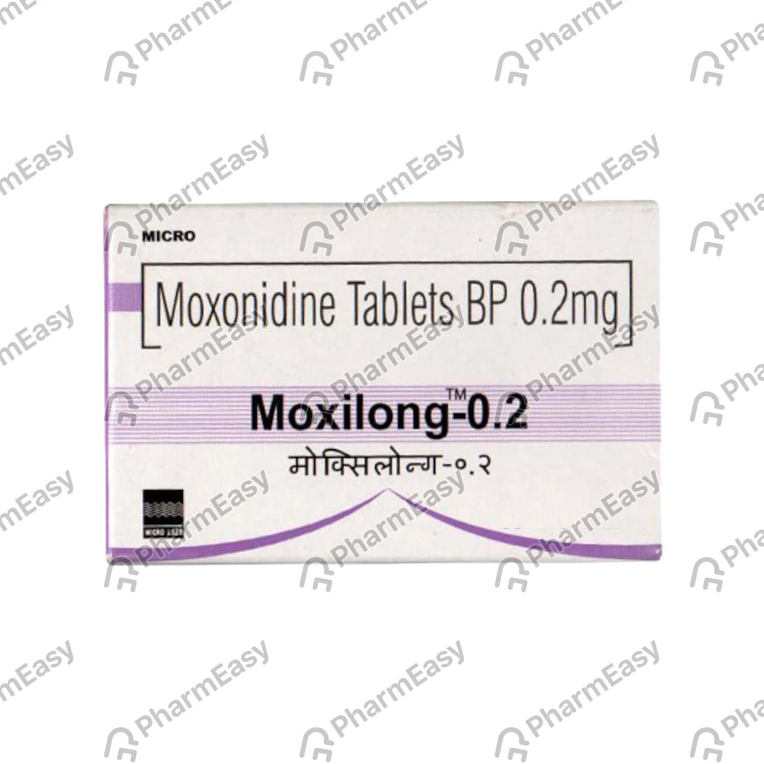 Moxilong 0.2 MG Tablet (15): Uses, Side Effects, Price & Dosage | PharmEasy