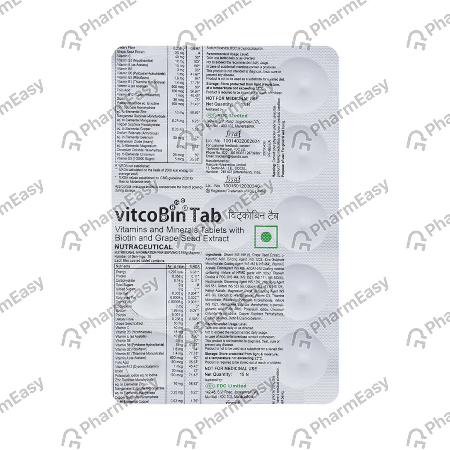 Buy Vitcobin Strip Of 15 Tablets Online & Save Up to 24% at PharmEasy