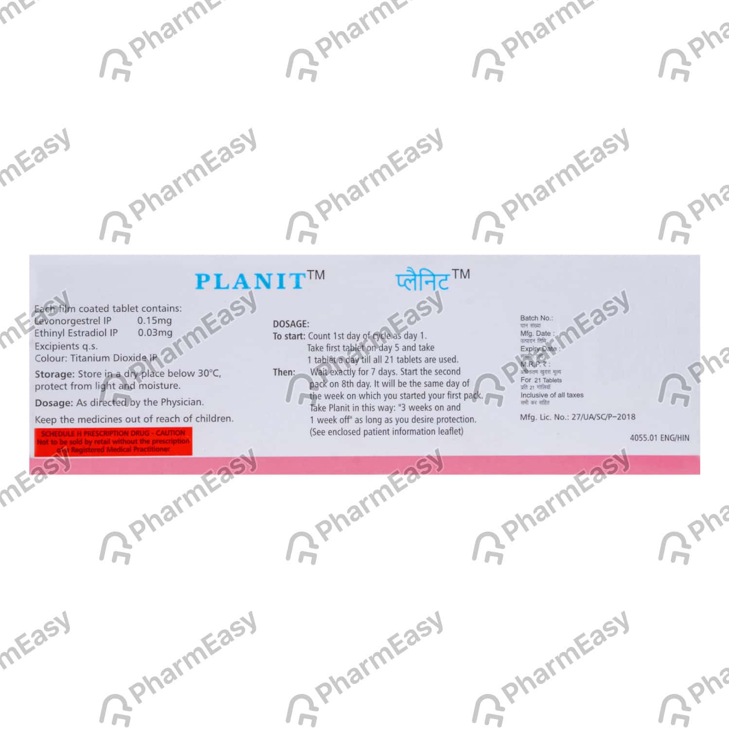 Buy Planit Strip Of 21 Tablets Online at Flat 15% OFF | PharmEasy