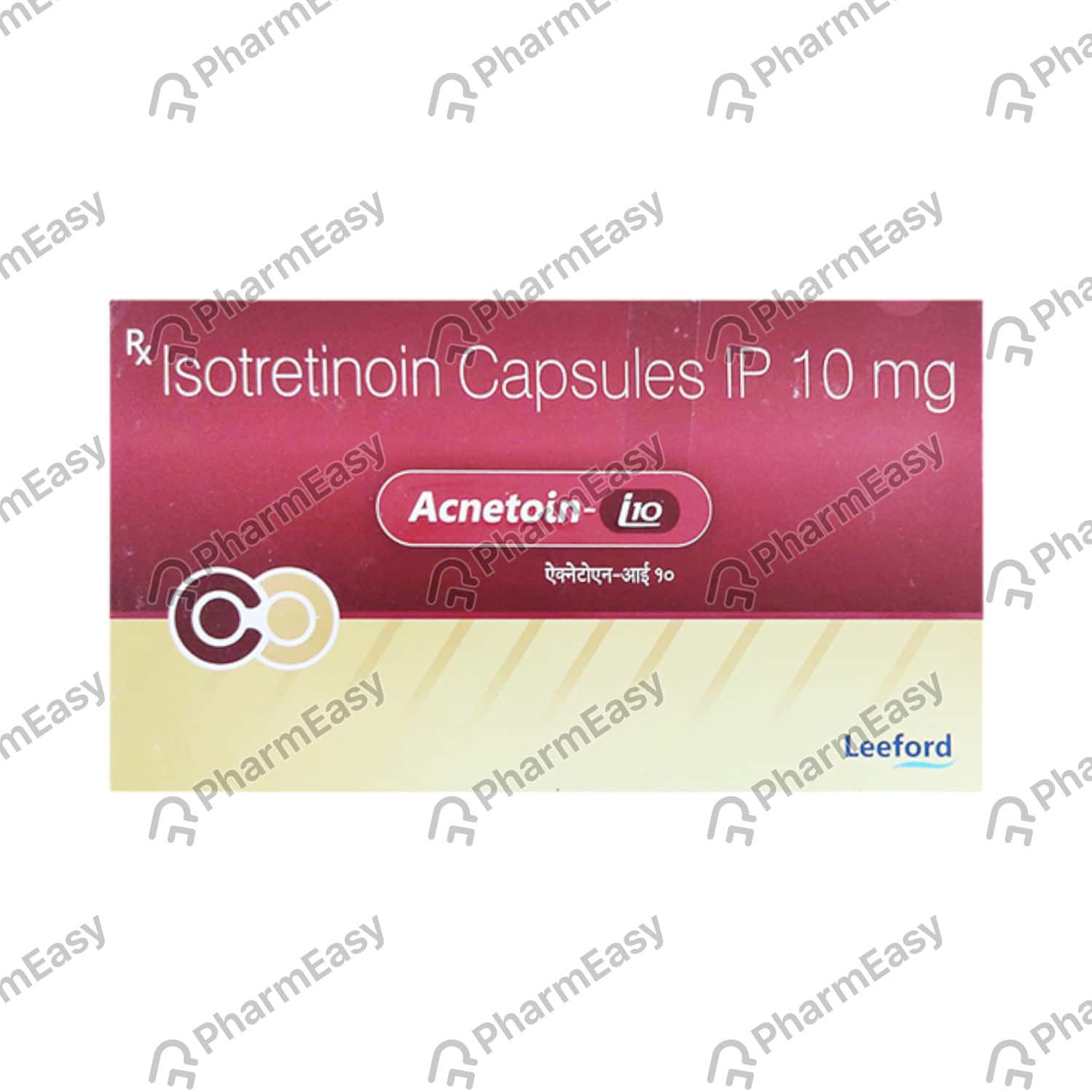 Acnetoin I 10 MG Capsule (10): Uses, Side Effects, Price & Dosage ...