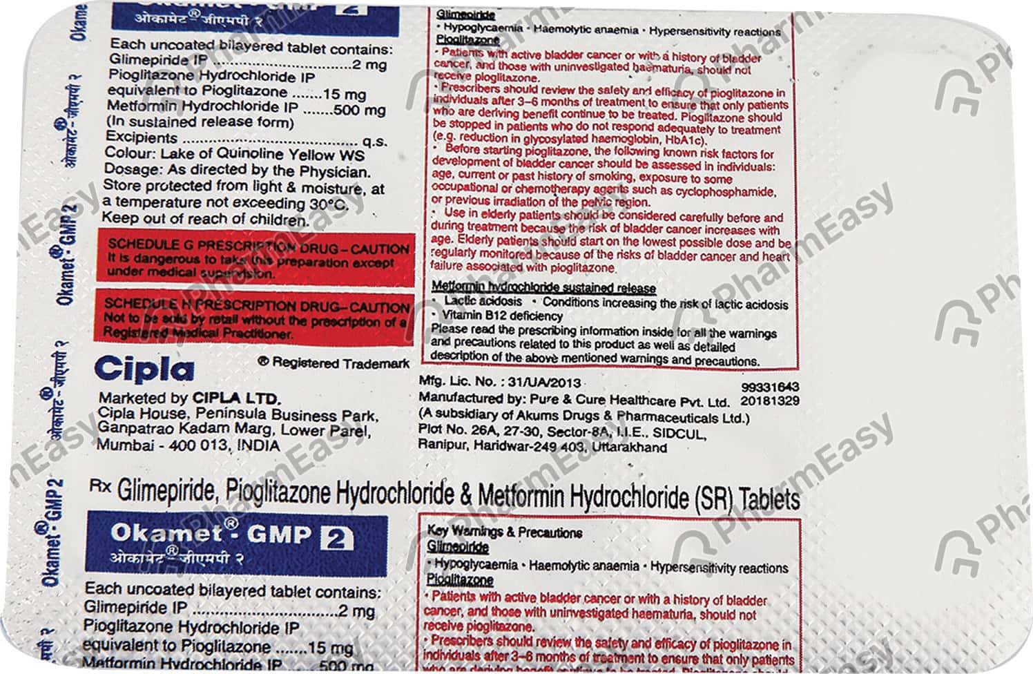 Buy Okamet Gmp 2mg Strip Of 10 Tablets Online at Flat 15% OFF | PharmEasy