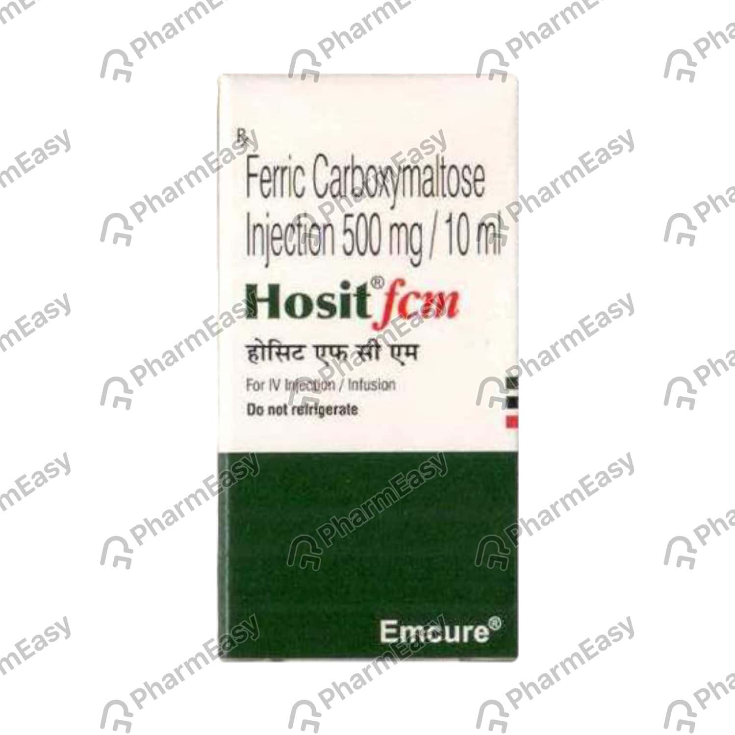 Hosit Fcm 500 MG Injection (10): Uses, Side Effects, Price & Dosage ...
