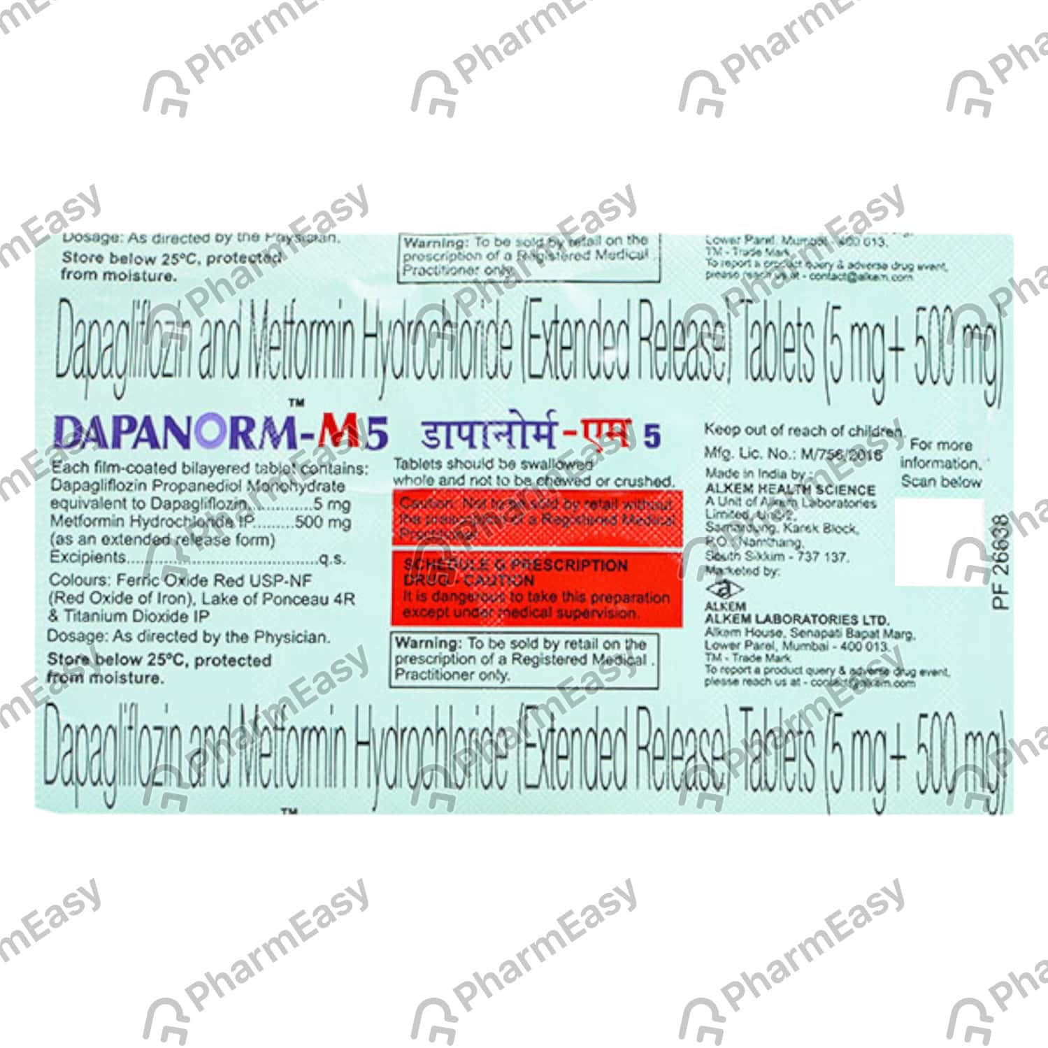 Dapanorm M 5mg Strip Of 10 Tablets: Uses, Side Effects, Price & Dosage ...