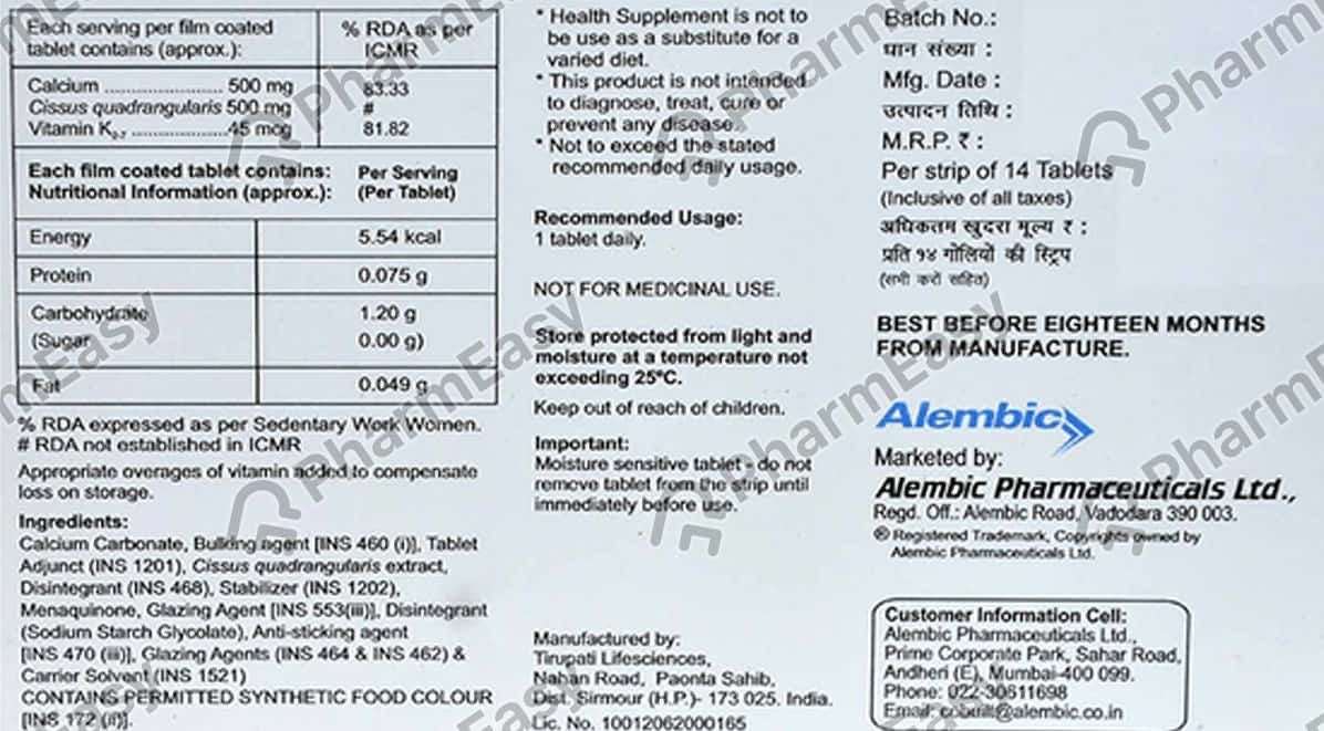 Buy Cobuilt Plus Strip Of 14 Tablets Online at Flat 15% OFF | PharmEasy