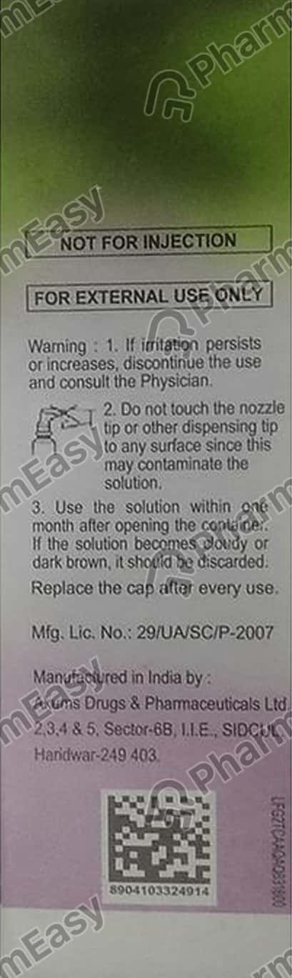 Lubistar 1 %W/V Eye Drop (10): Uses, Side Effects, Price & Dosage ...