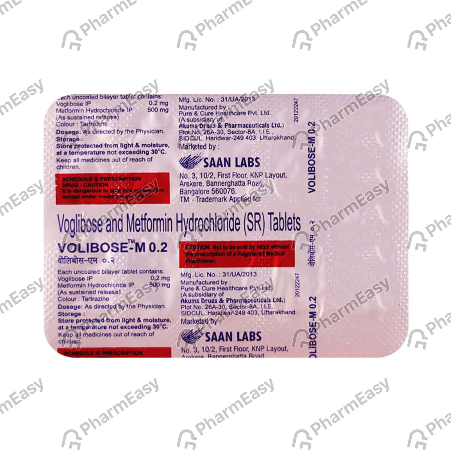 Volibose 0.2 MG Tablet (10): Uses, Side Effects, Price & Dosage | PharmEasy