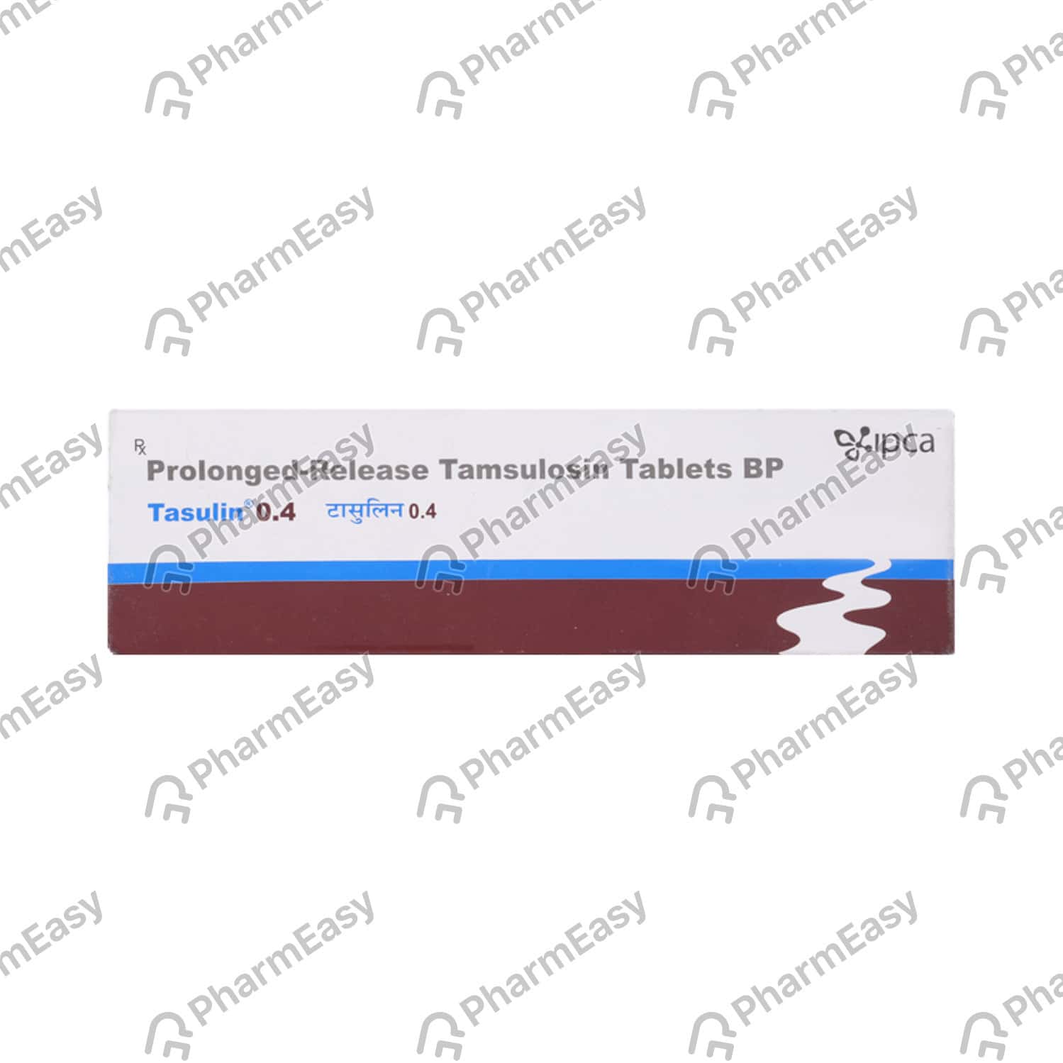 Tasulin 0.4 MG Tablet (10): Uses, Side Effects, Price & Dosage | PharmEasy