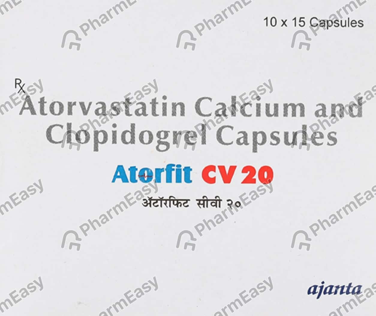 Atorfit Cv 20mg Strip Of 15 Capsules: Uses, Side Effects, Price ...