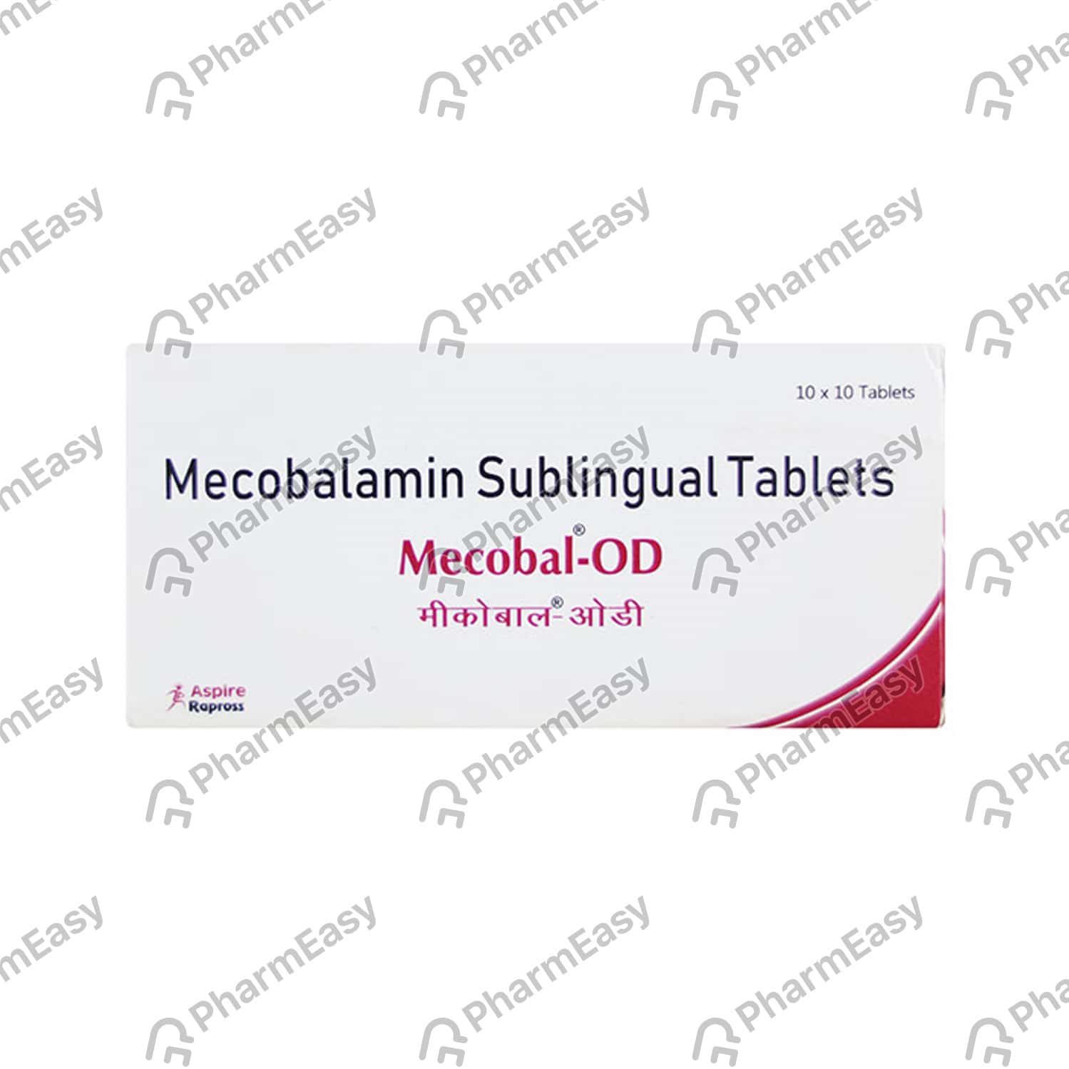 Mecobal 1500 MCG Tablet (10): Uses, Side Effects, Price & Dosage ...