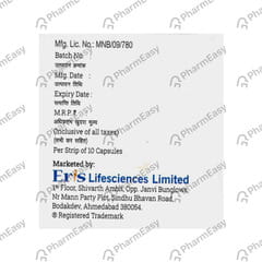 Buy Hisaka 2 MG Capsule (10) Online at Flat 15% OFF | PharmEasy