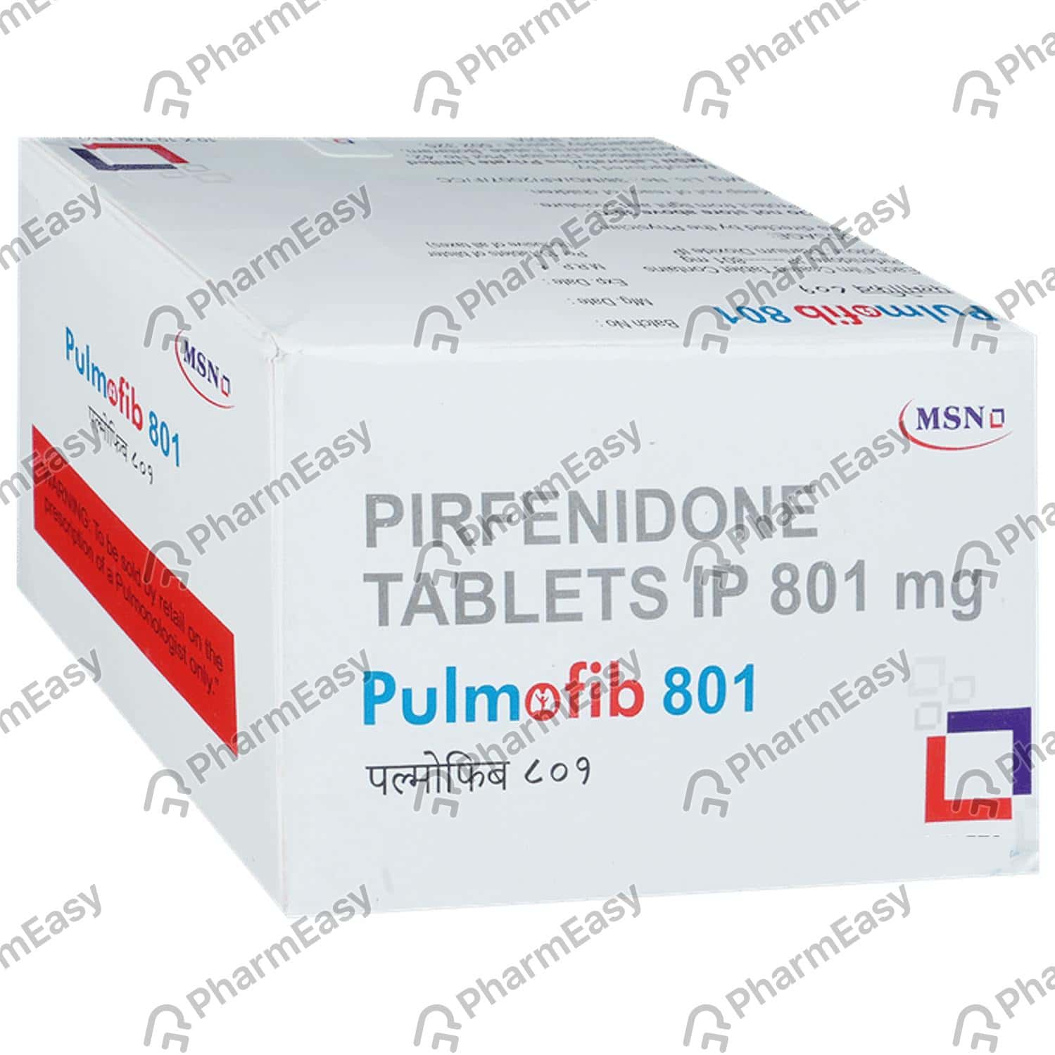 Pulmofib 801 MG Tablet (10): Uses, Side Effects, Price & Dosage | PharmEasy
