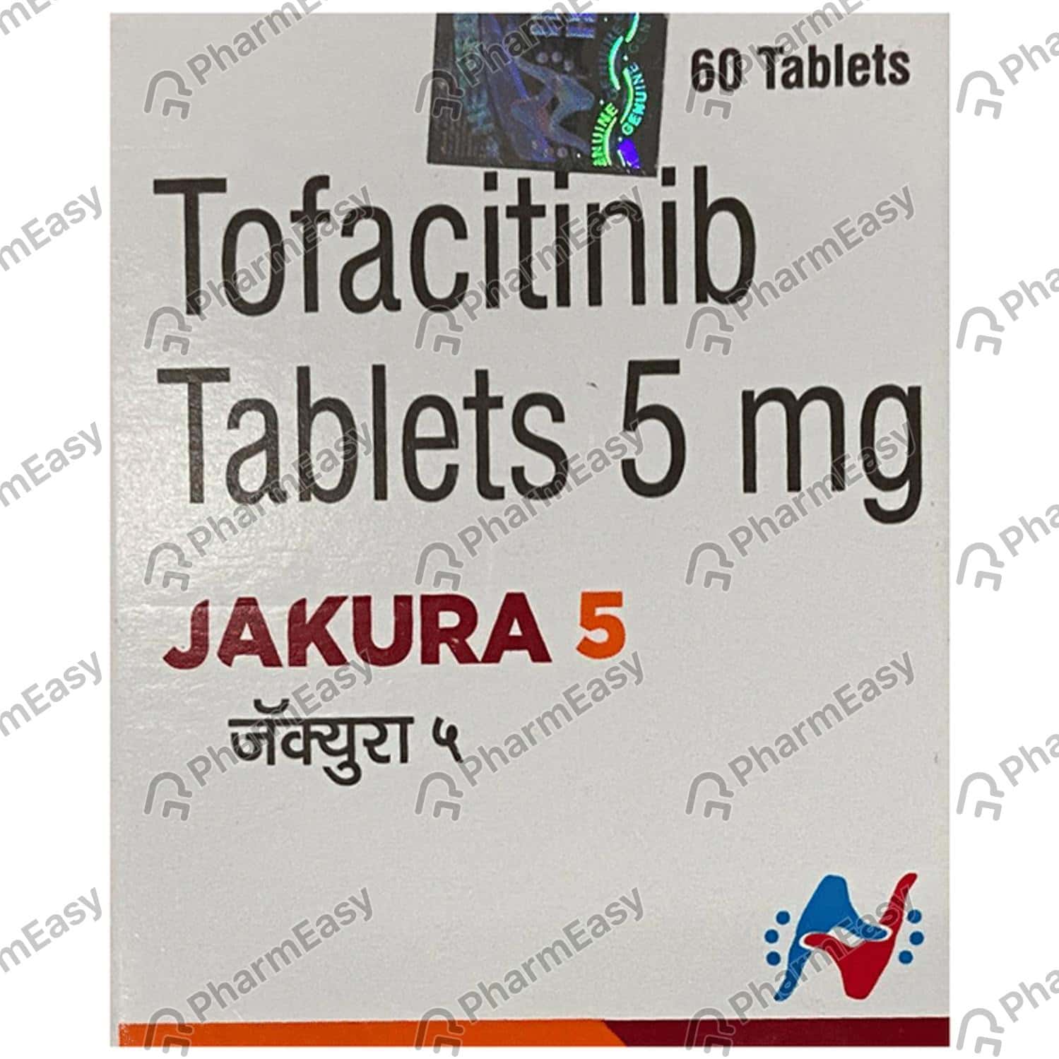 Jakura 5 MG Tablet (60): Uses, Side Effects, Price & Dosage | PharmEasy