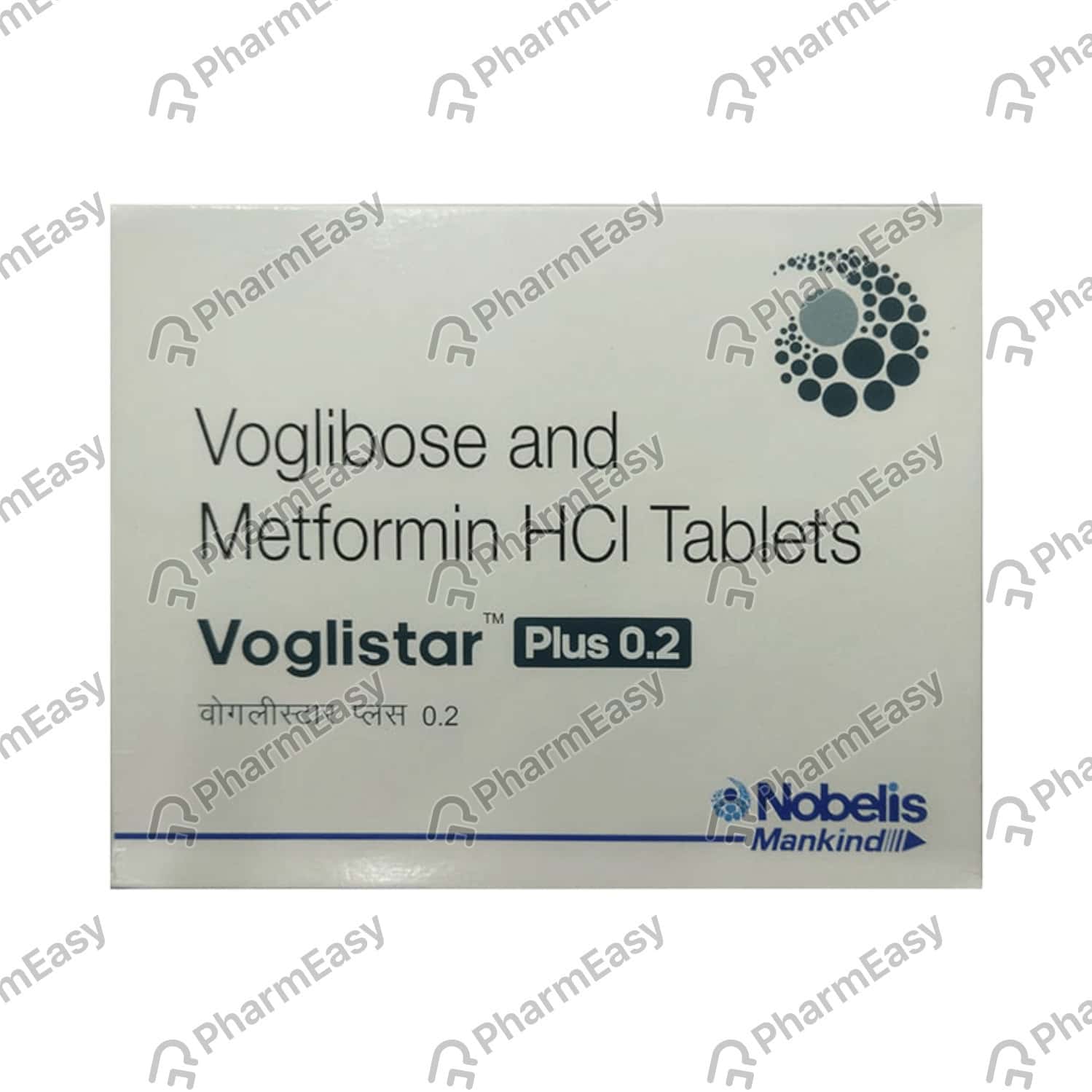 Voglistar Plus 0.2mg Strip Of 15 Tablets: Uses, Side Effects, Price ...