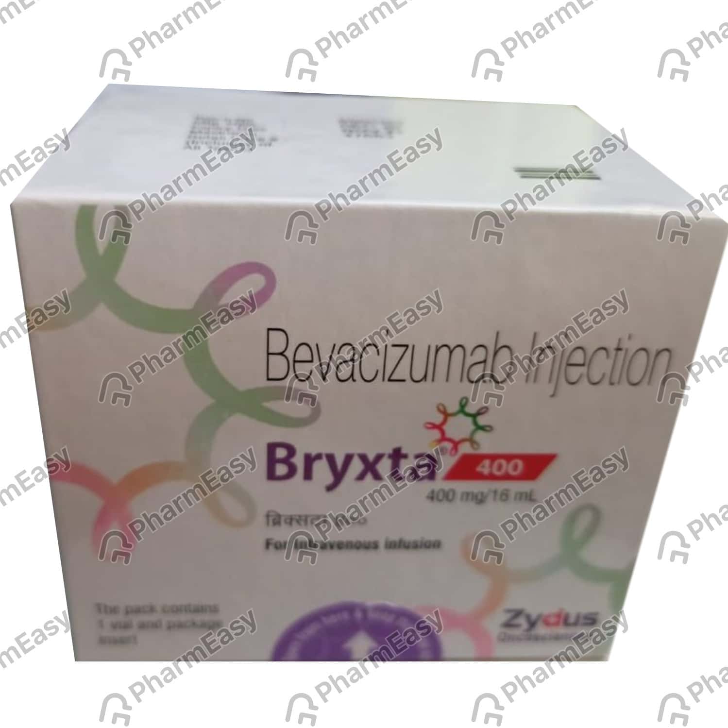 Bryxta 400 MG/16ML Suspension For Infusion (16): Uses, Side Effects ...