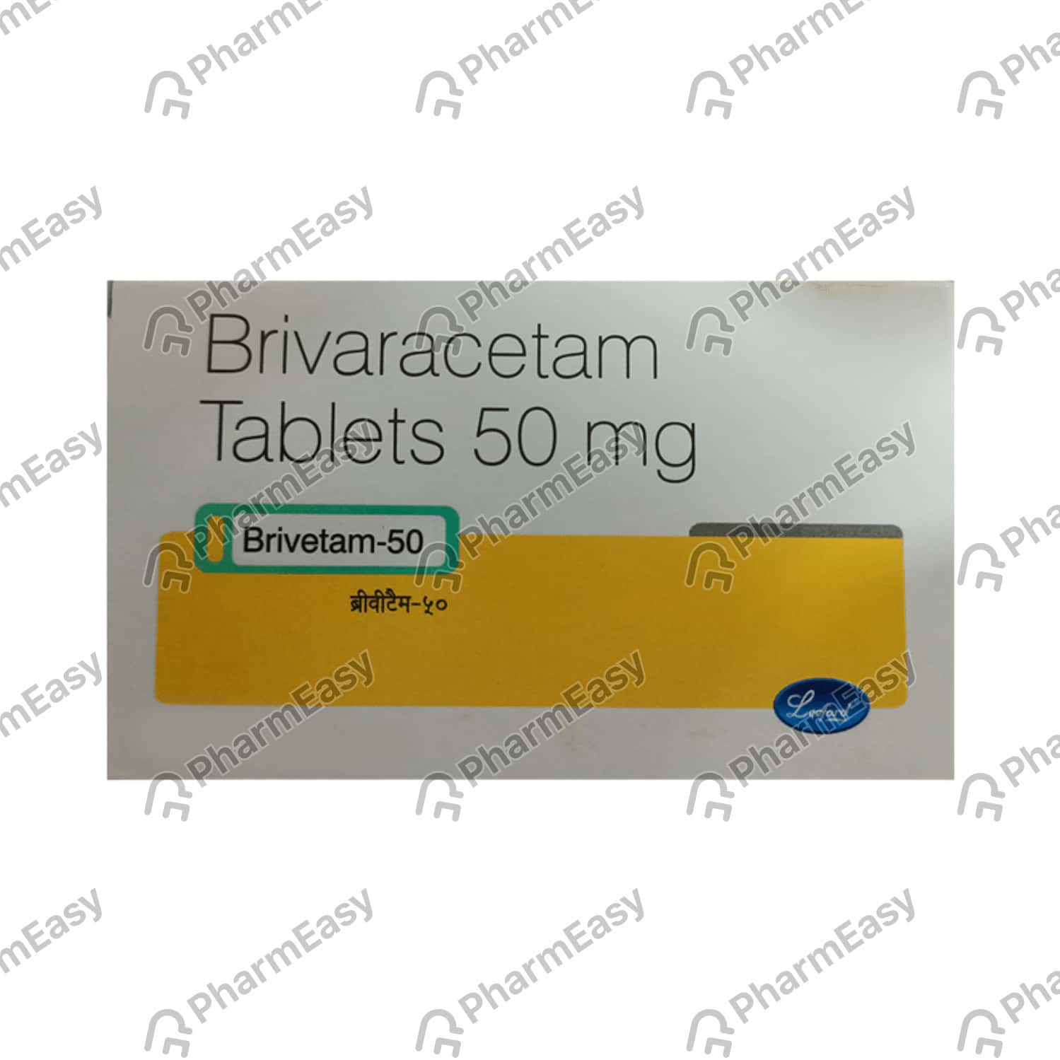 Brivetam 50 MG Tablet (14): Uses, Side Effects, Price & Dosage | PharmEasy