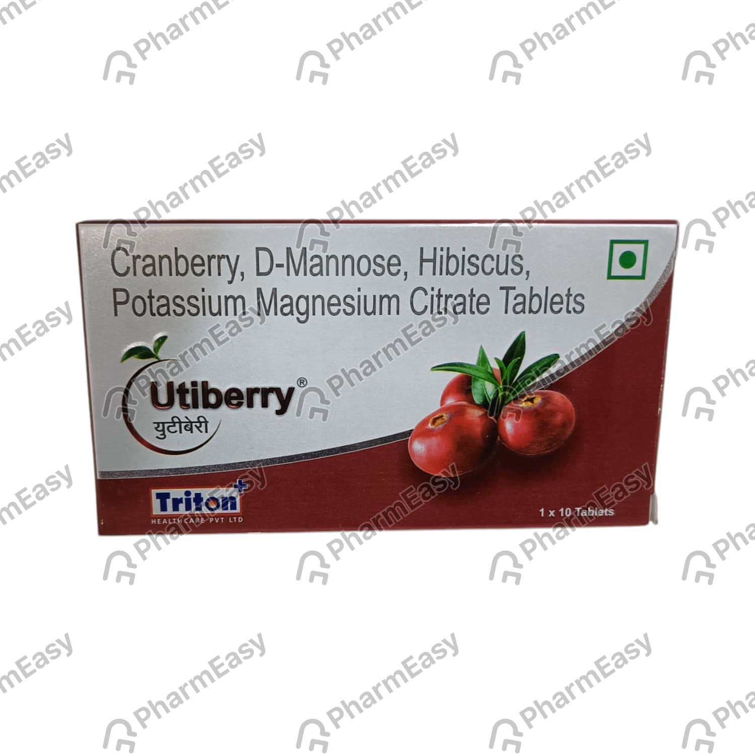 Buy Utiberry Strip Of 10 Tablets Online at Flat 15% OFF | PharmEasy