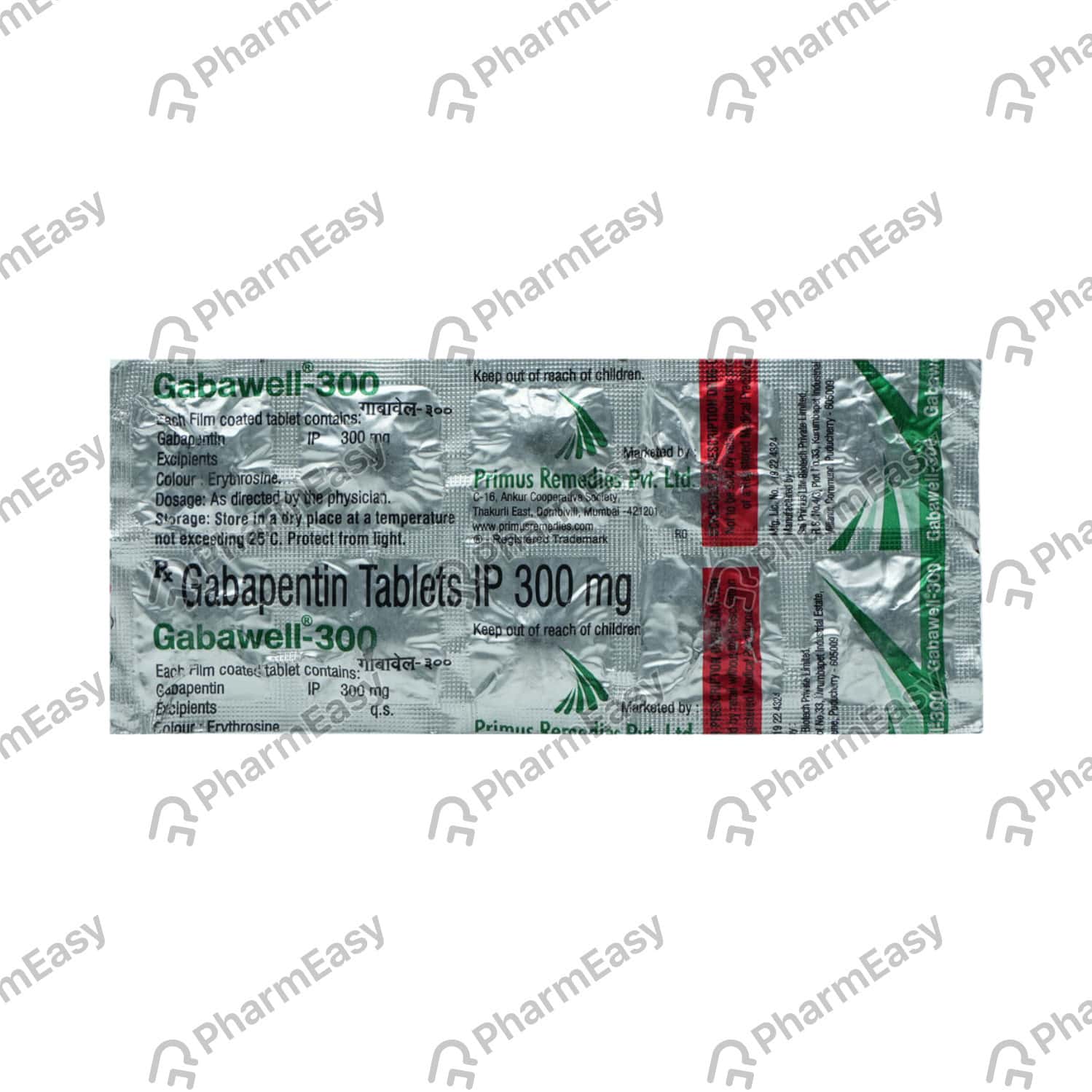 Gabawell 300 MG Tablet (10): Uses, Side Effects, Price & Dosage | PharmEasy