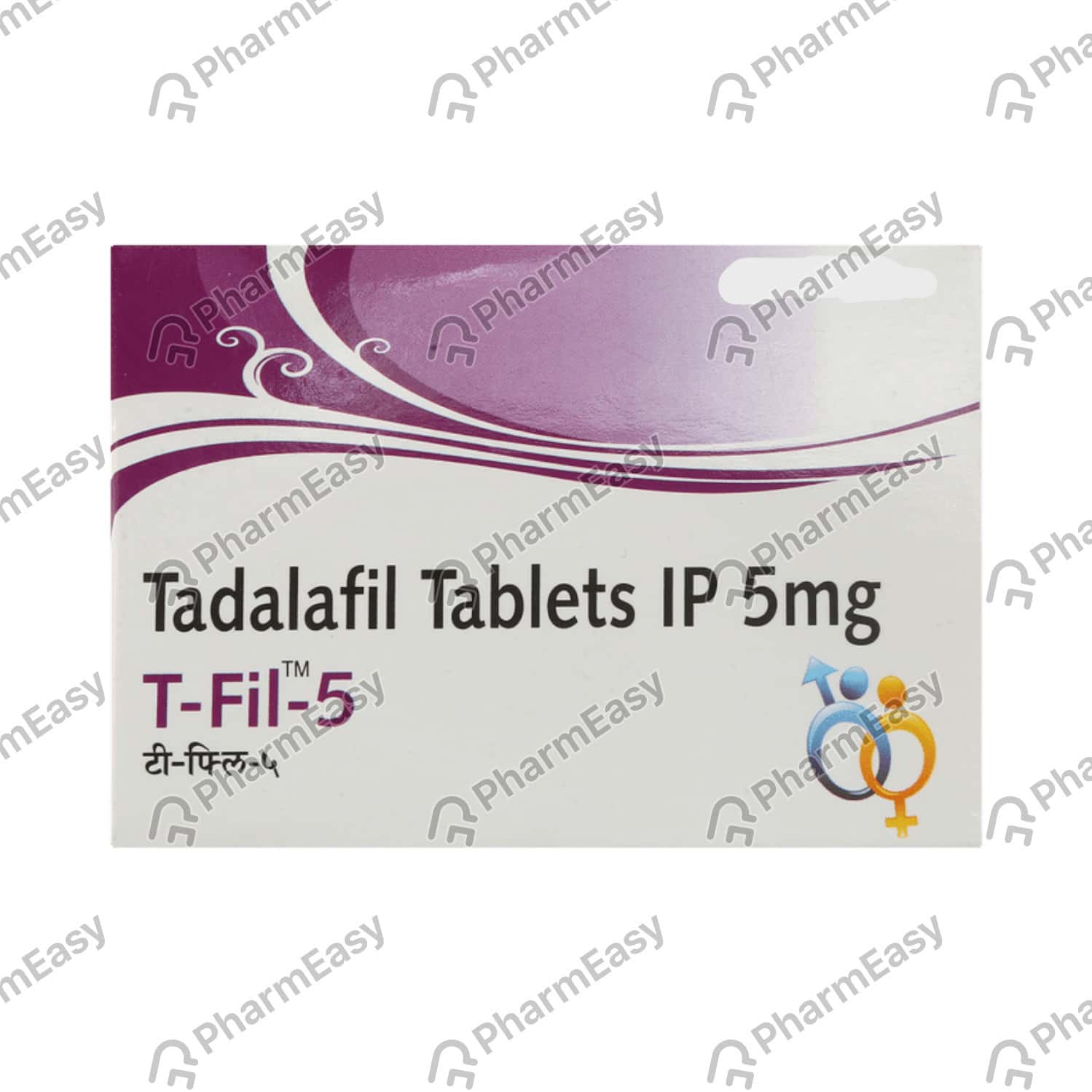 T Fil 5 MG Tablet (4): Uses, Side Effects, Price & Dosage | PharmEasy