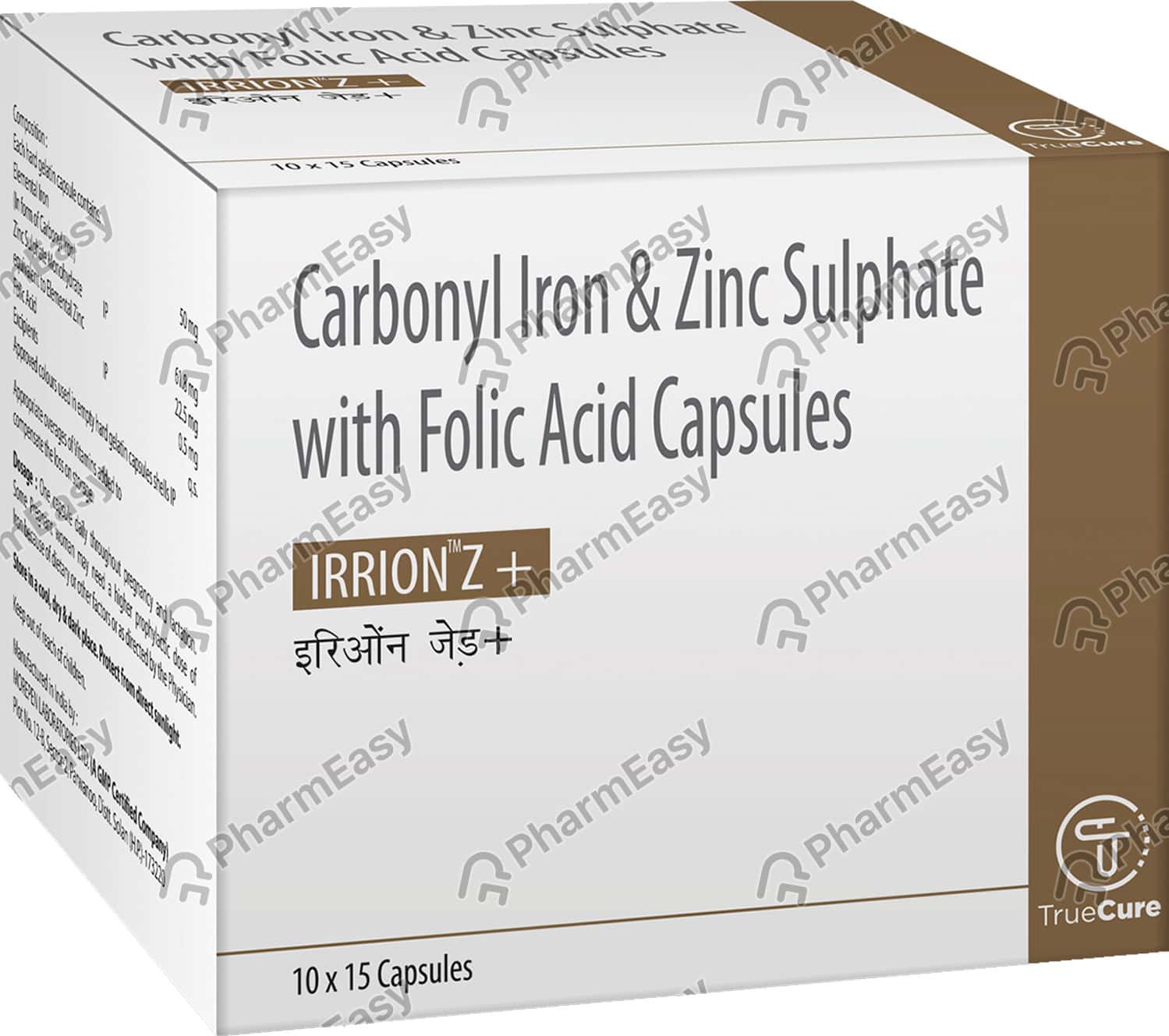 Irrion Z Plus Strip Of 15 Capsules: Uses, Side Effects, Price & Dosage ...