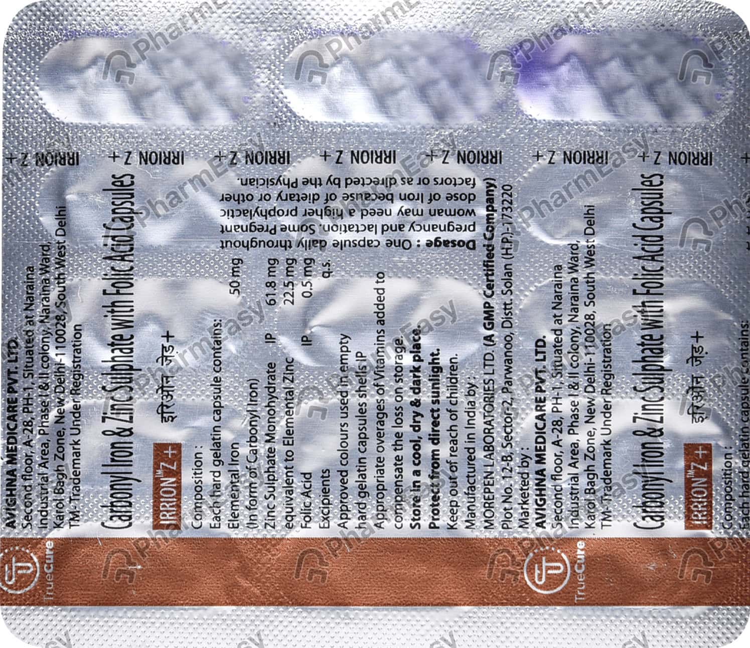 Irrion Z Plus Strip Of 15 Capsules: Uses, Side Effects, Price & Dosage ...