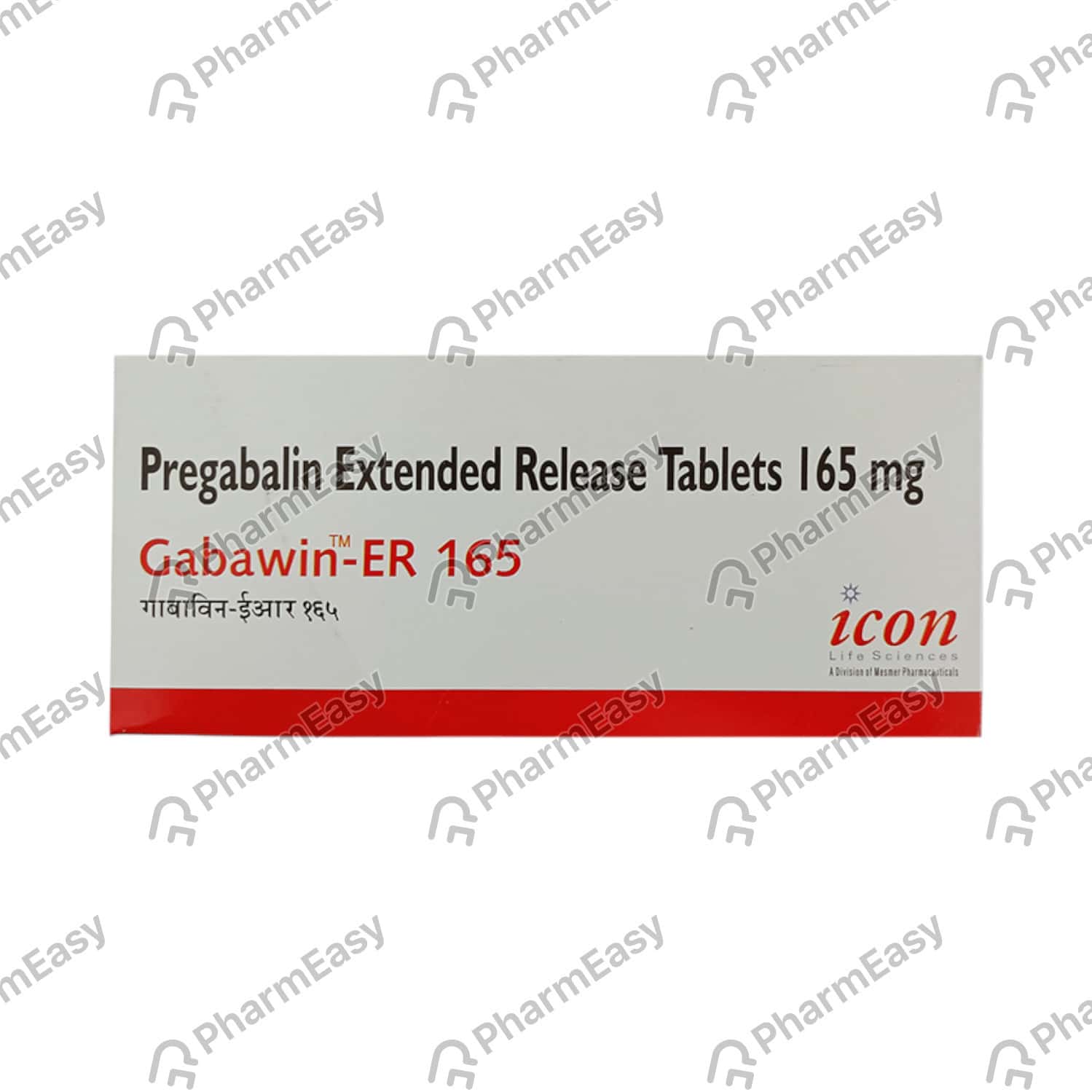 Gabawin Er 165 MG Tablet (10): Uses, Side Effects, Price & Dosage ...