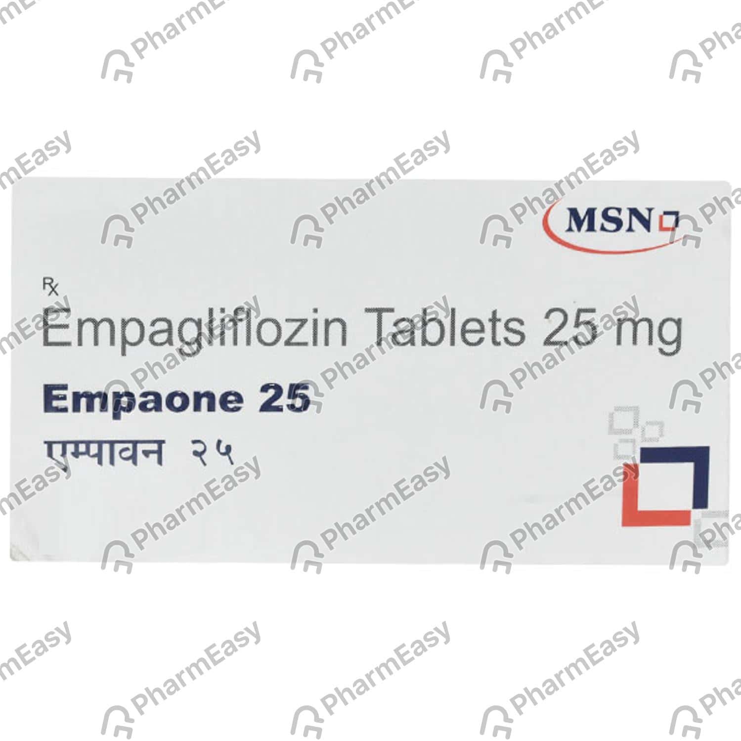 Empaone 25 MG Tablet (10): Uses, Side Effects, Price & Dosage | PharmEasy