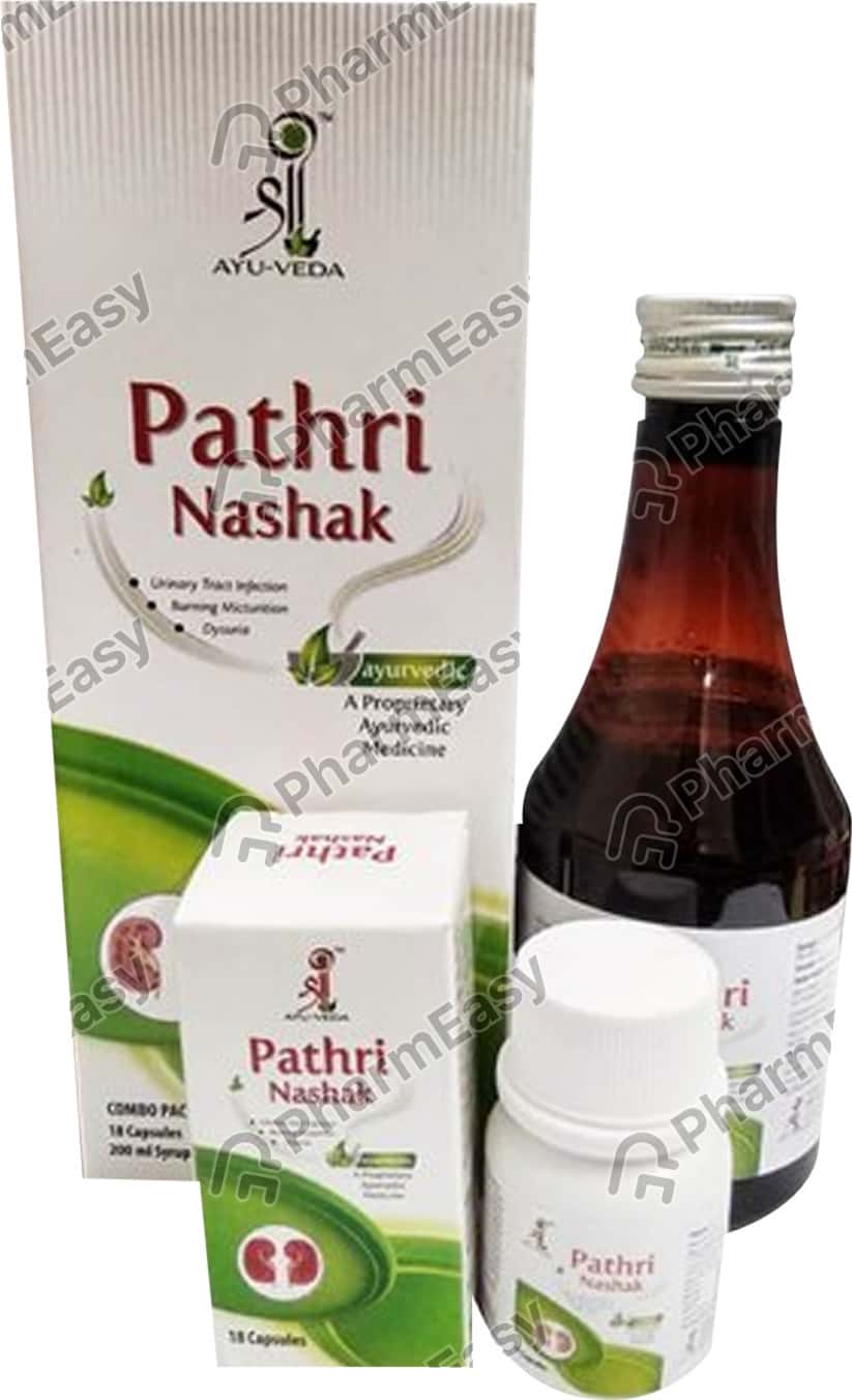 Buy Pathri Nashak 0 MG Syrup (200) Online at Flat 15% OFF | PharmEasy