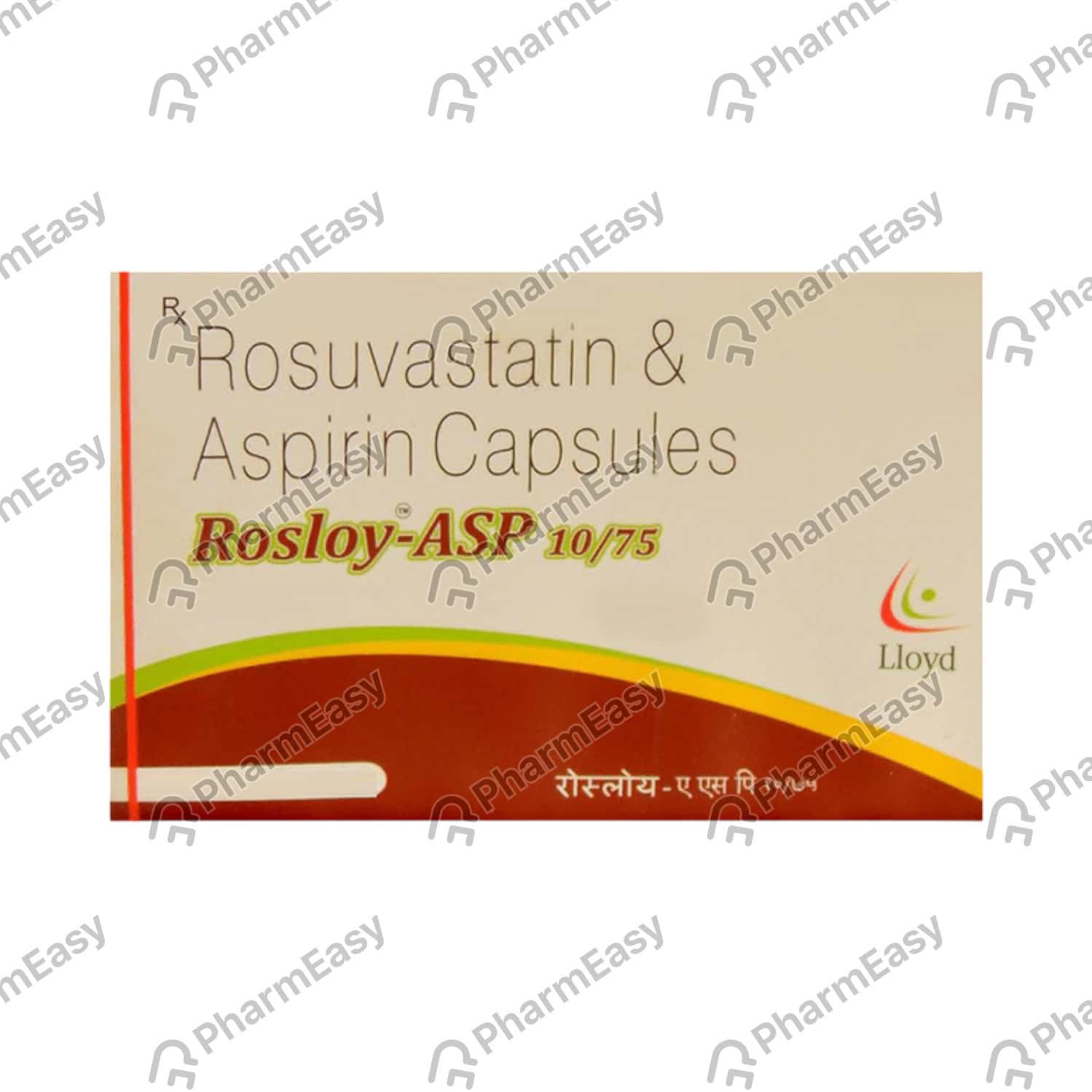 Rosloy Asp 10/75mg Strip Of 15 Capsules: Uses, Side Effects, Price ...