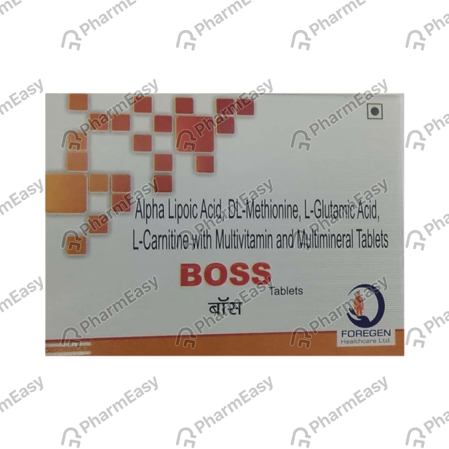 Buy Boss Strip Of 10 Tablets Online at Flat 15% OFF | PharmEasy