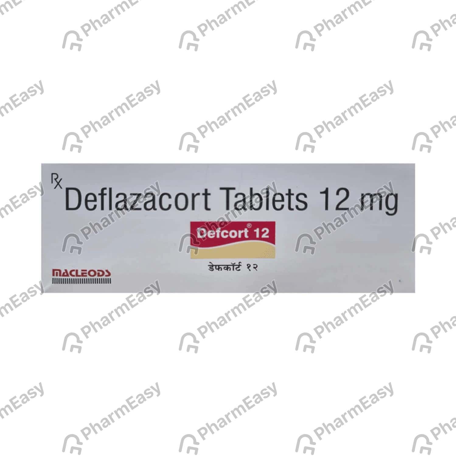 Defcort 12 MG Tablet (10): Uses, Side Effects, Price & Dosage | PharmEasy