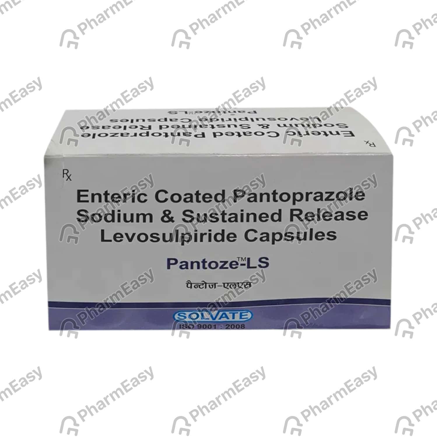 Pantoze Ls Strip Of 10 Capsules: Uses, Side Effects, Price & Dosage ...