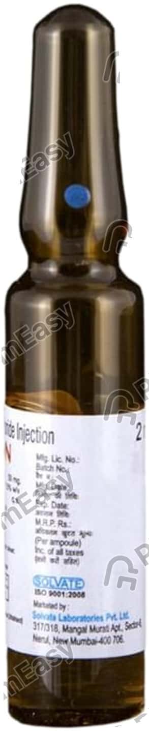Buy Thiabion 50 MG Injection (2) Online at Flat 15% OFF | PharmEasy