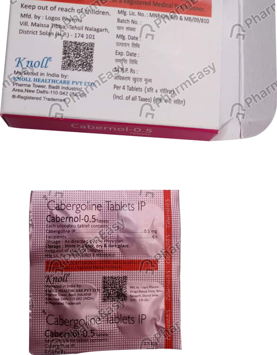 Cabernol 0.5 MG Tablet (4): Uses, Side Effects, Price & Dosage | PharmEasy