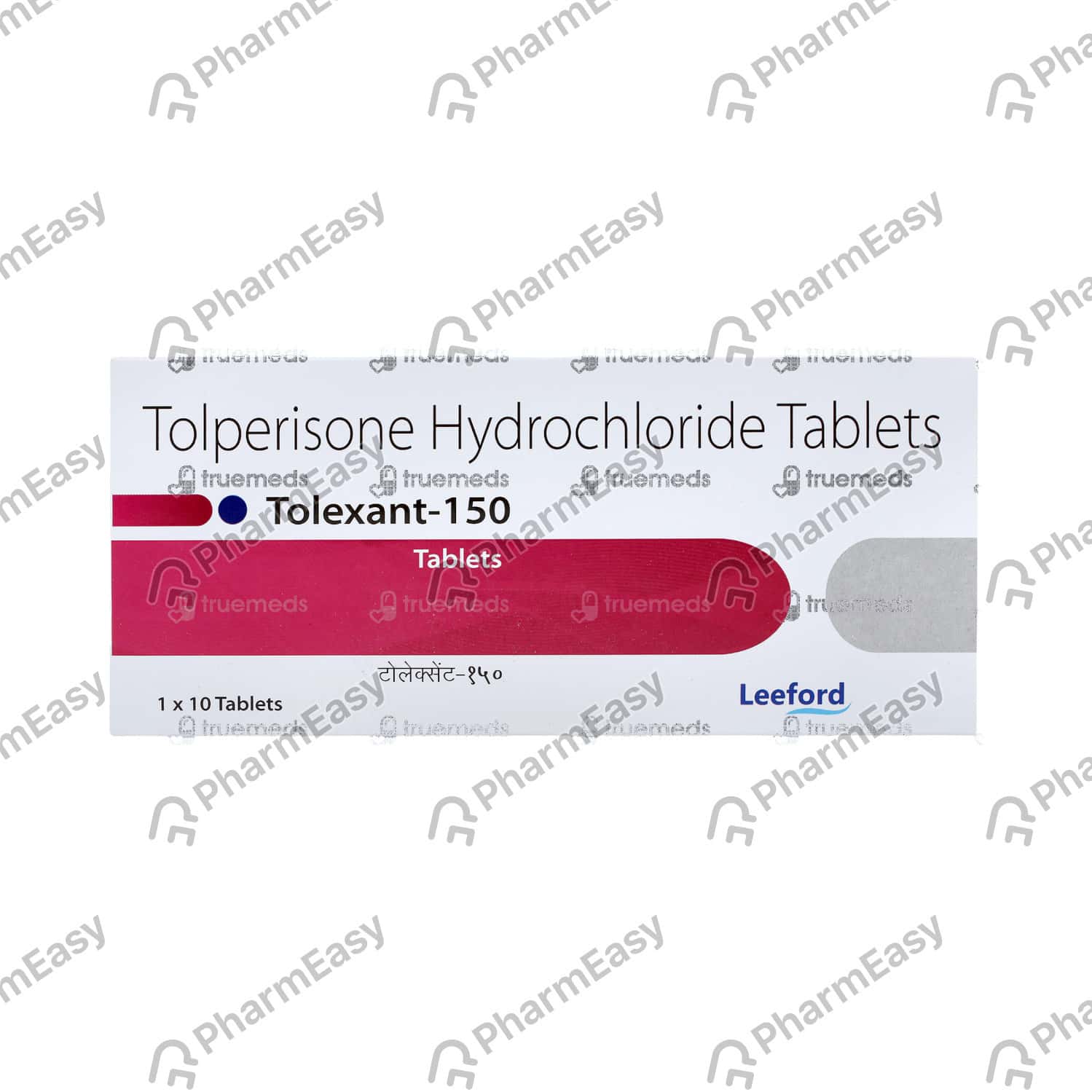 Buy Tolexant 150 MG Tablet (10) Online at Flat 15% OFF | PharmEasy